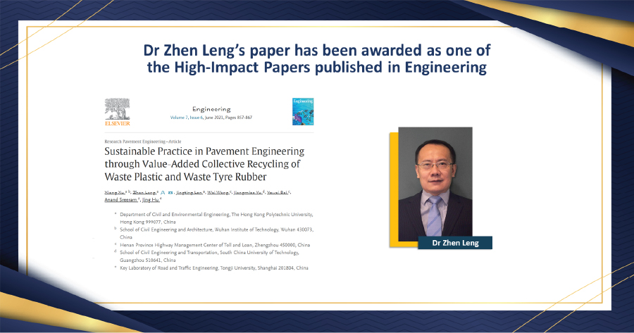 Dr Zhen Leng’s Paper Named High-Impact Paper in the “Engineering ...