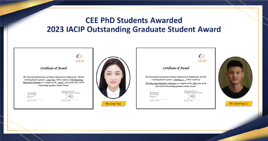 CEE PhD Students Awarded 2023 IACIP Outstanding Graduate Student Award | Department of Civil and ...
