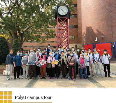 Contribution to the Community – Elderly Visit to PolyU | Department of ...