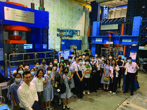 Christian Alliance Cheng Wing Gee College | Department of Civil and ...