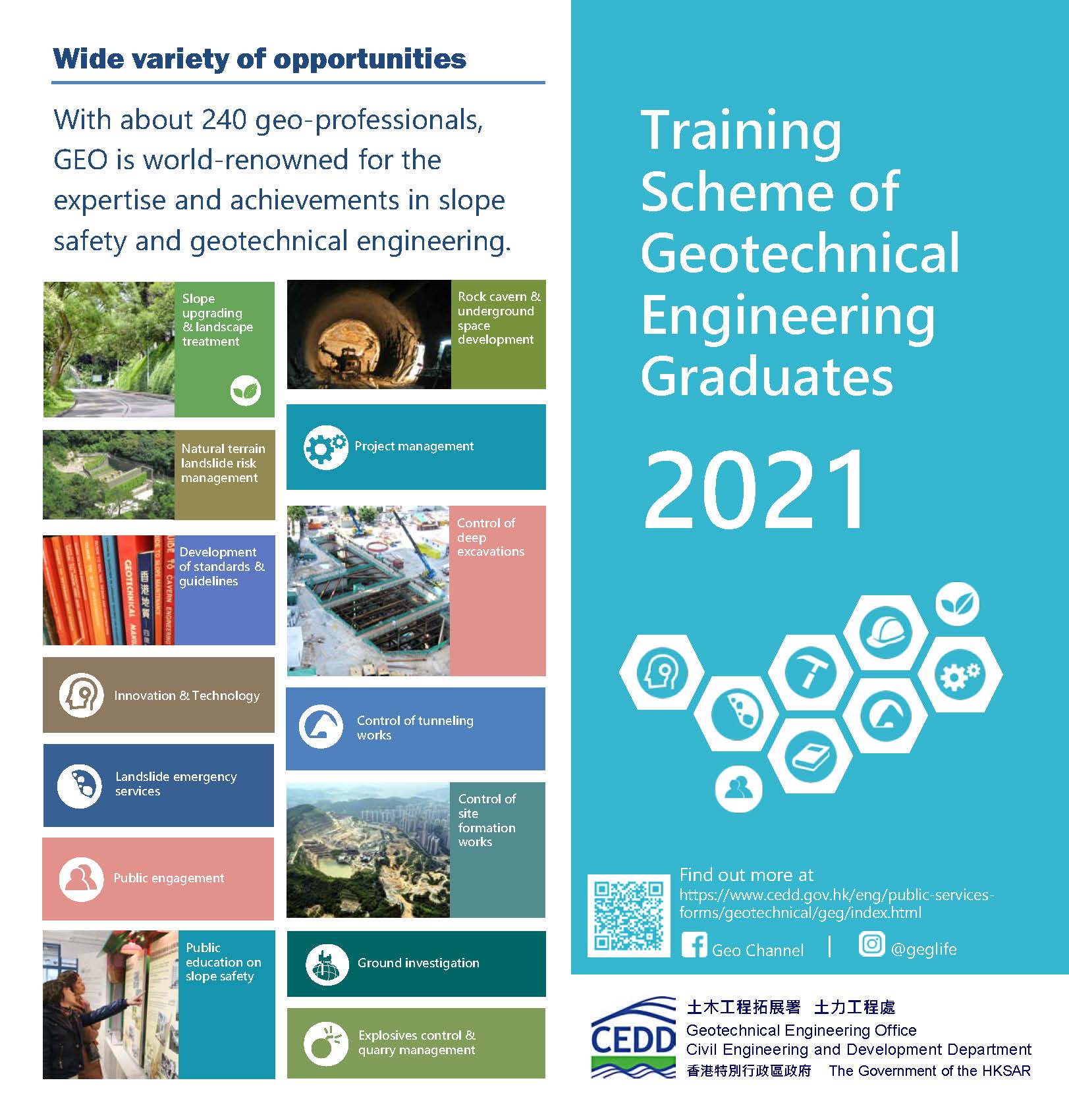 Geotechnical Engineering Graduate (GEG) training scheme operated by GEO ...