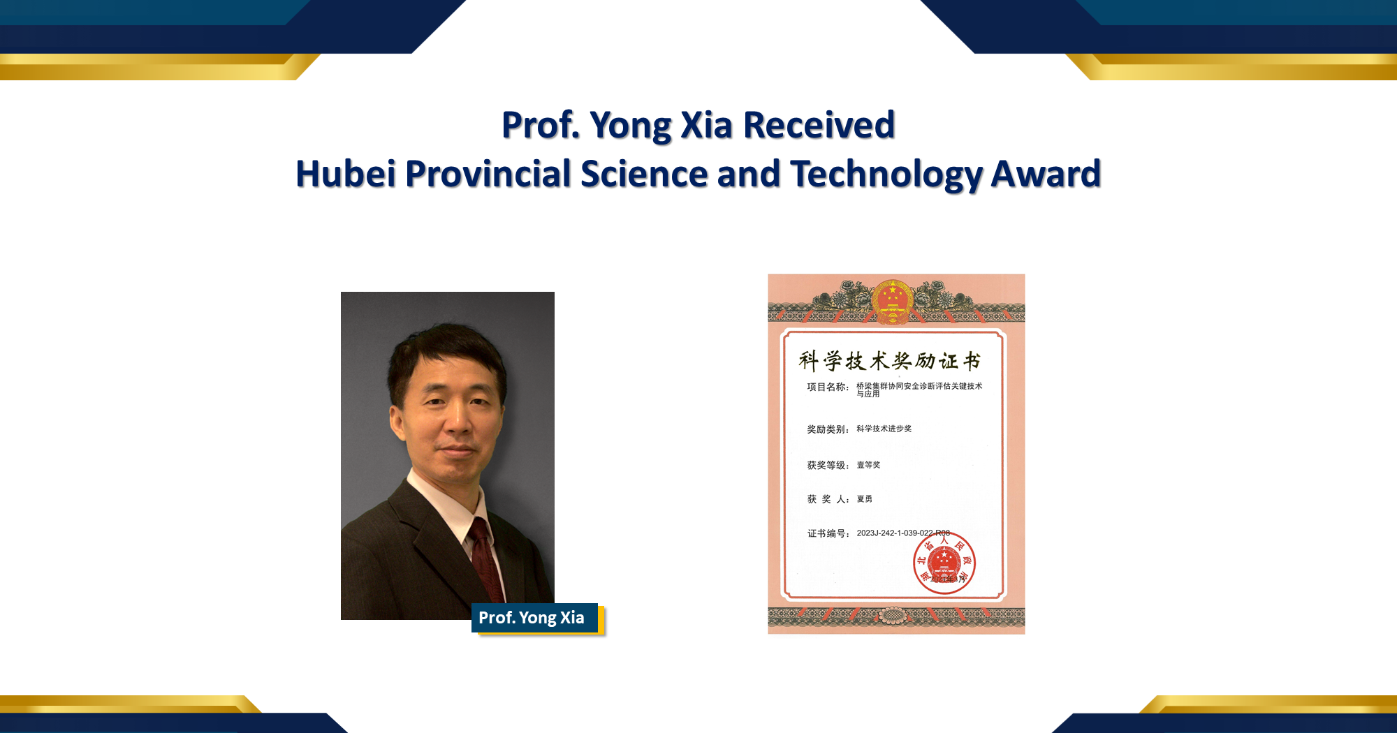 Home | Department of Civil and Environmental Engineering