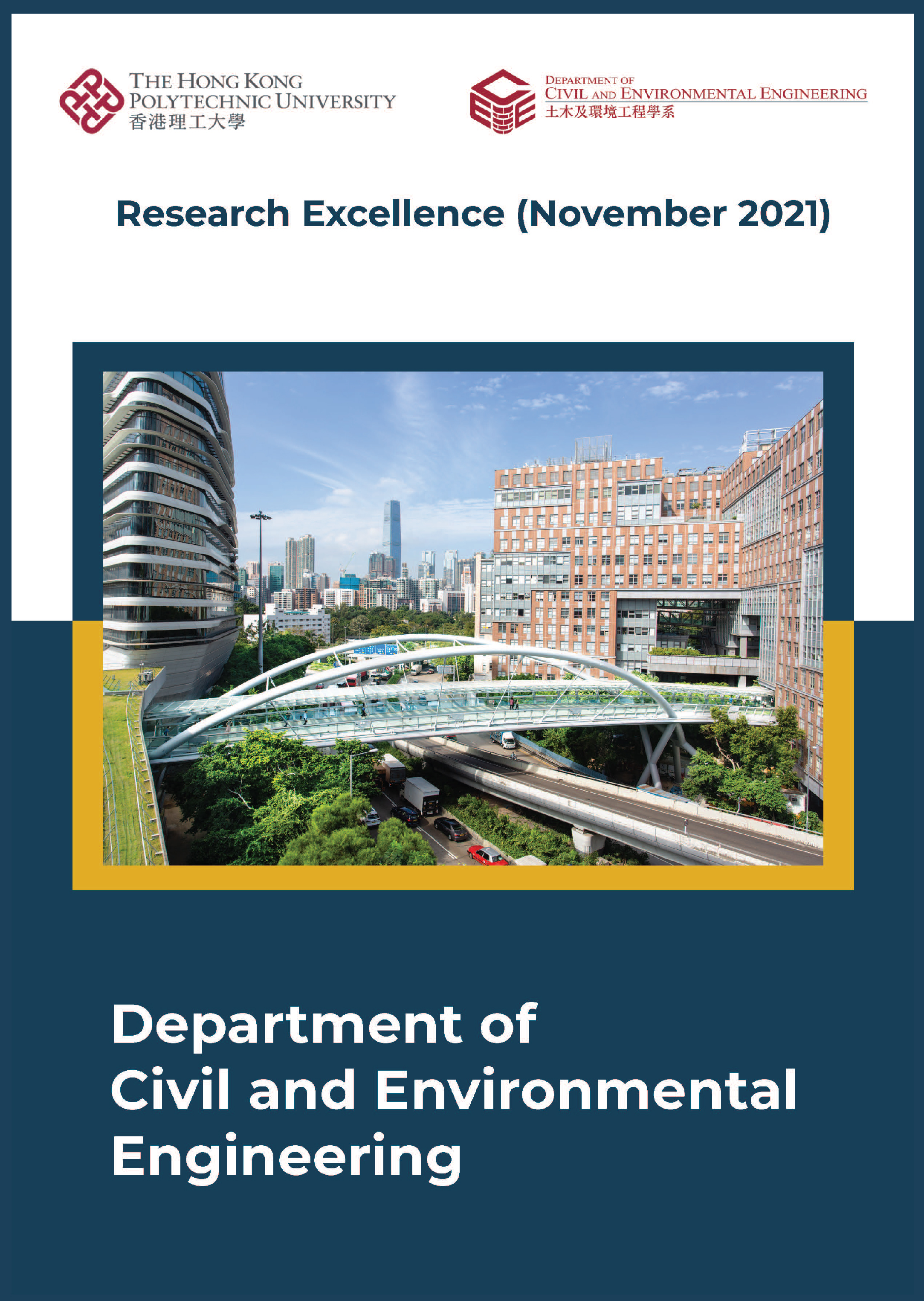 Research Excellence | Department of Civil and Environmental Engineering