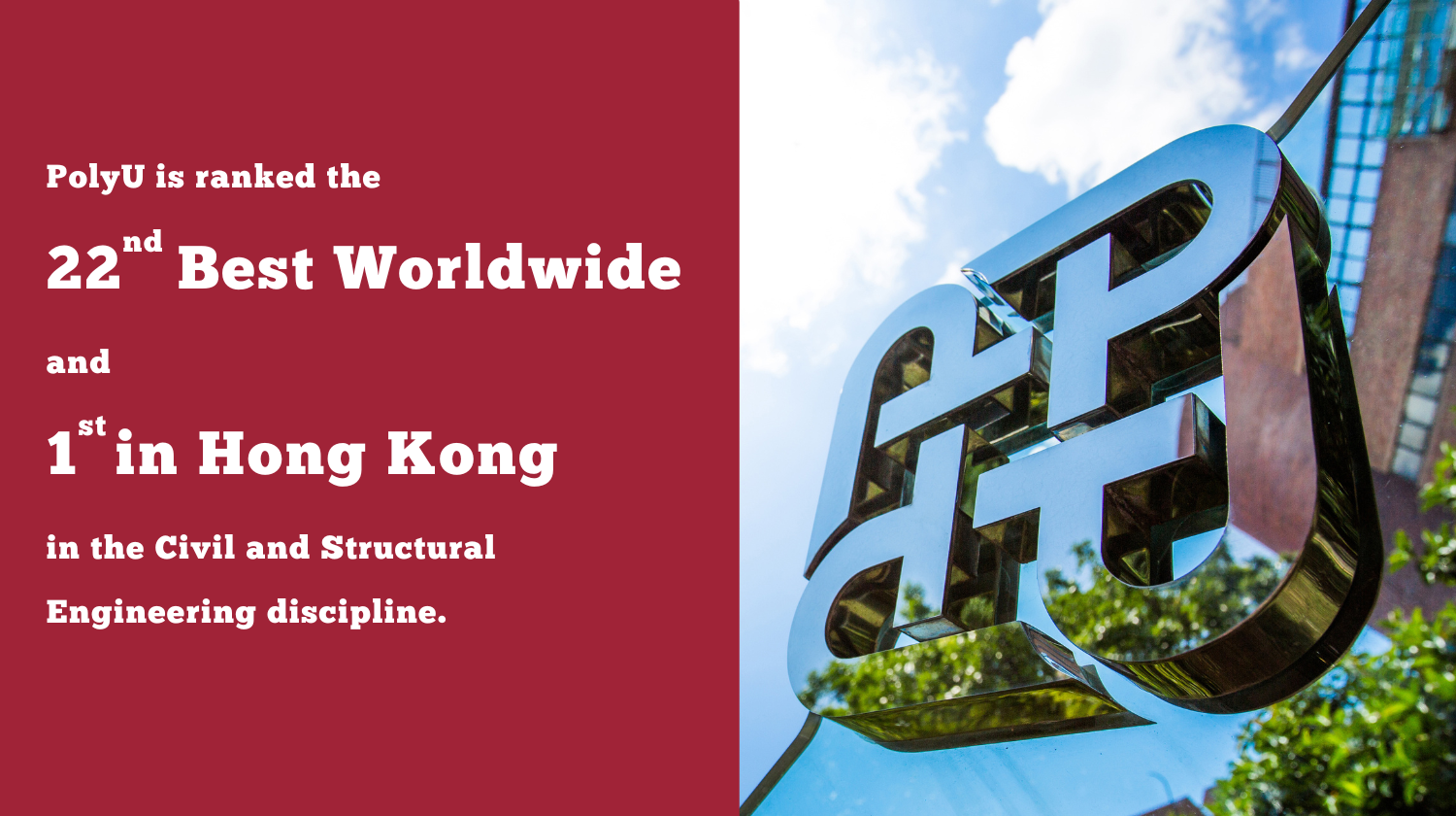 QS Ranking Engineering - Civil & Structural 2023 | Department of Civil ...