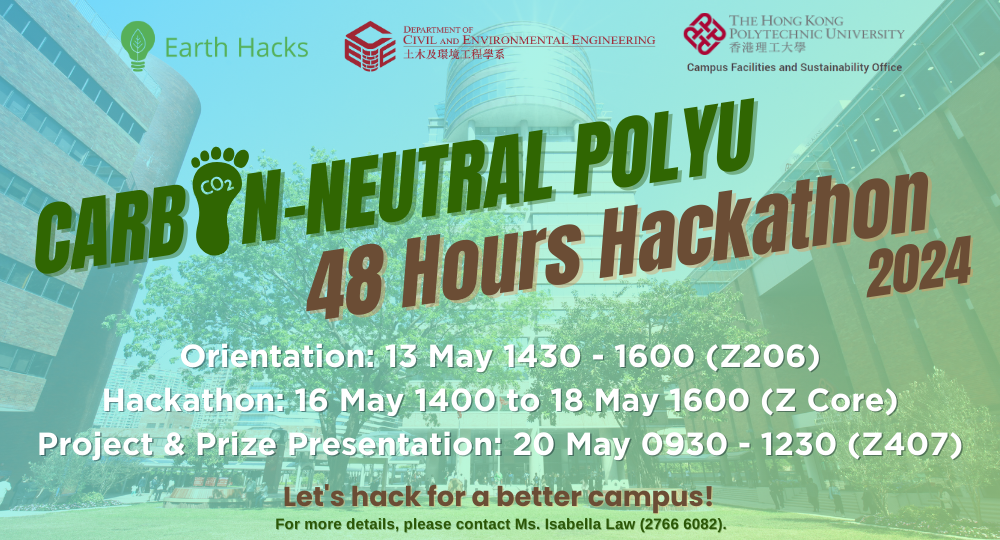Carbon-Neutral PolyU – 48 Hours Hackathon | Department of Civil and Environmental Engineering