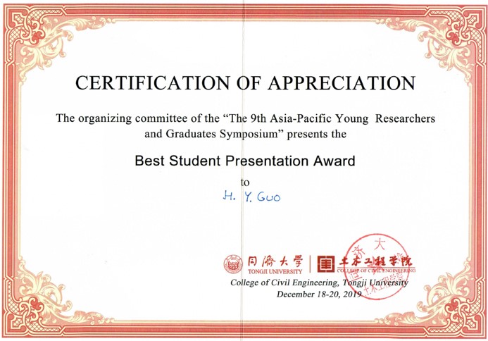 Congratulations to Mr GUO Hongyuan on receiving the ‘Best Student ...