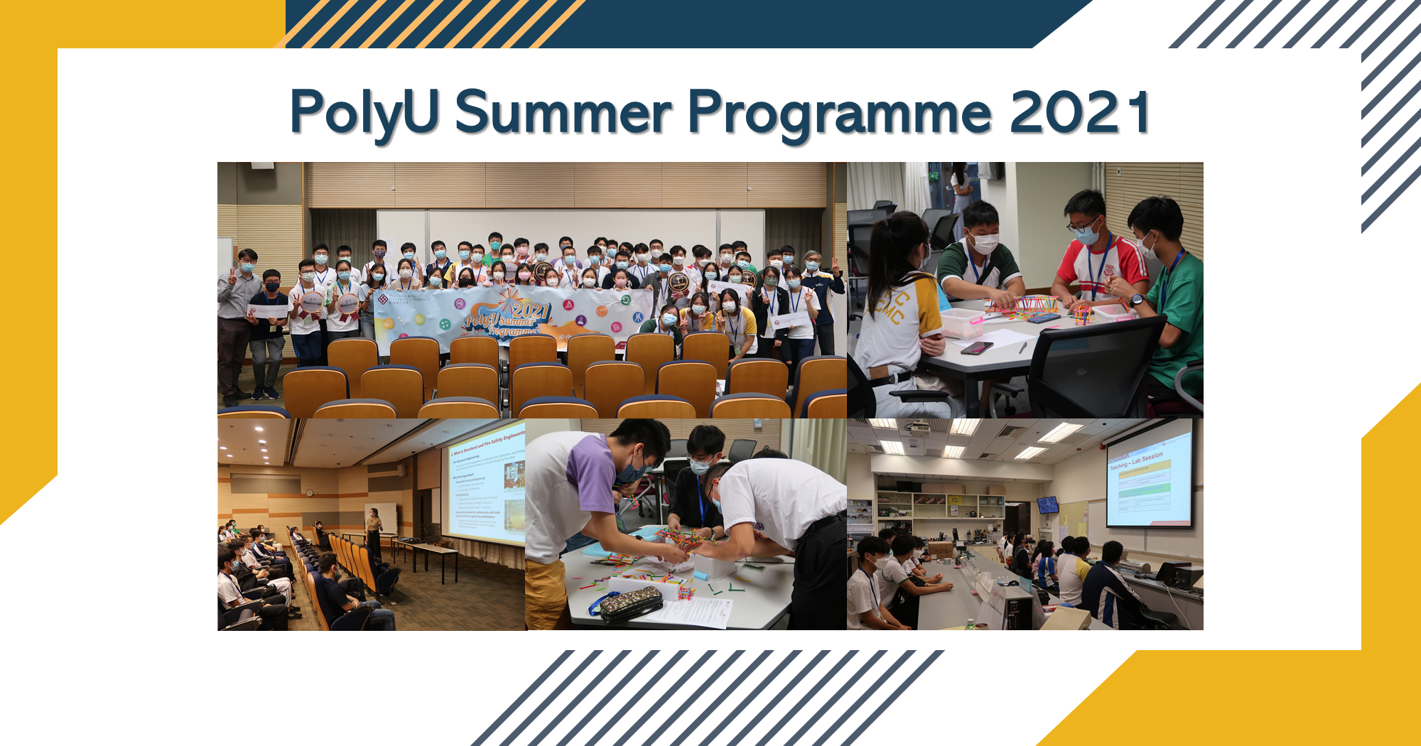 PolyU Summer Programme 2021 | Department of Civil and Environmental ...