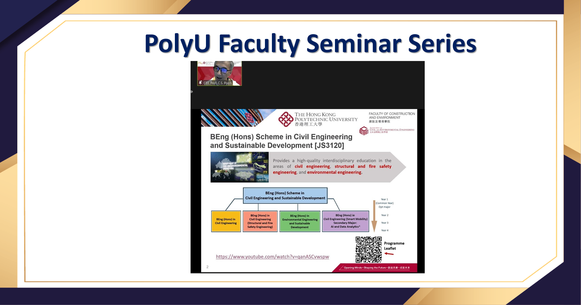 PolyU Faculty Seminar Series | Department of Civil and Environmental ...