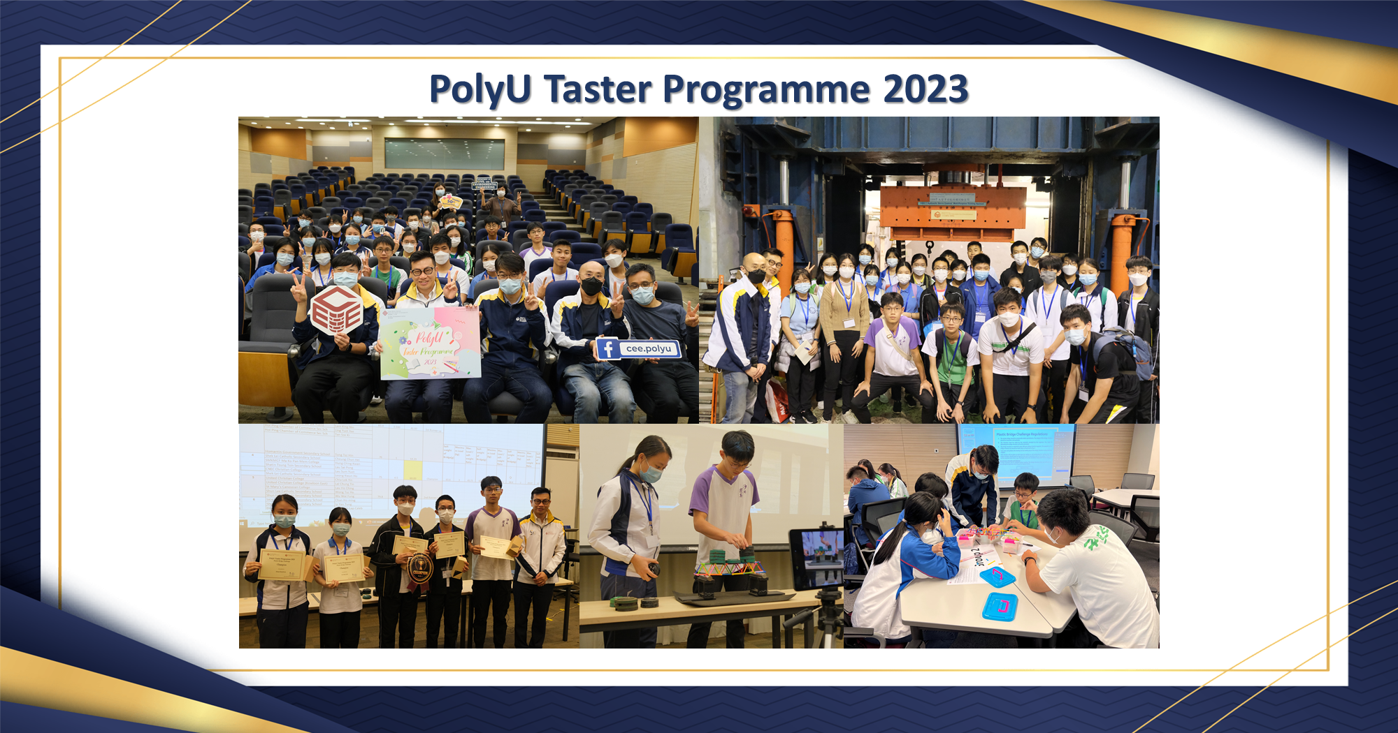 PolyU Taster Programme 2023 | Department of Civil and Environmental ...