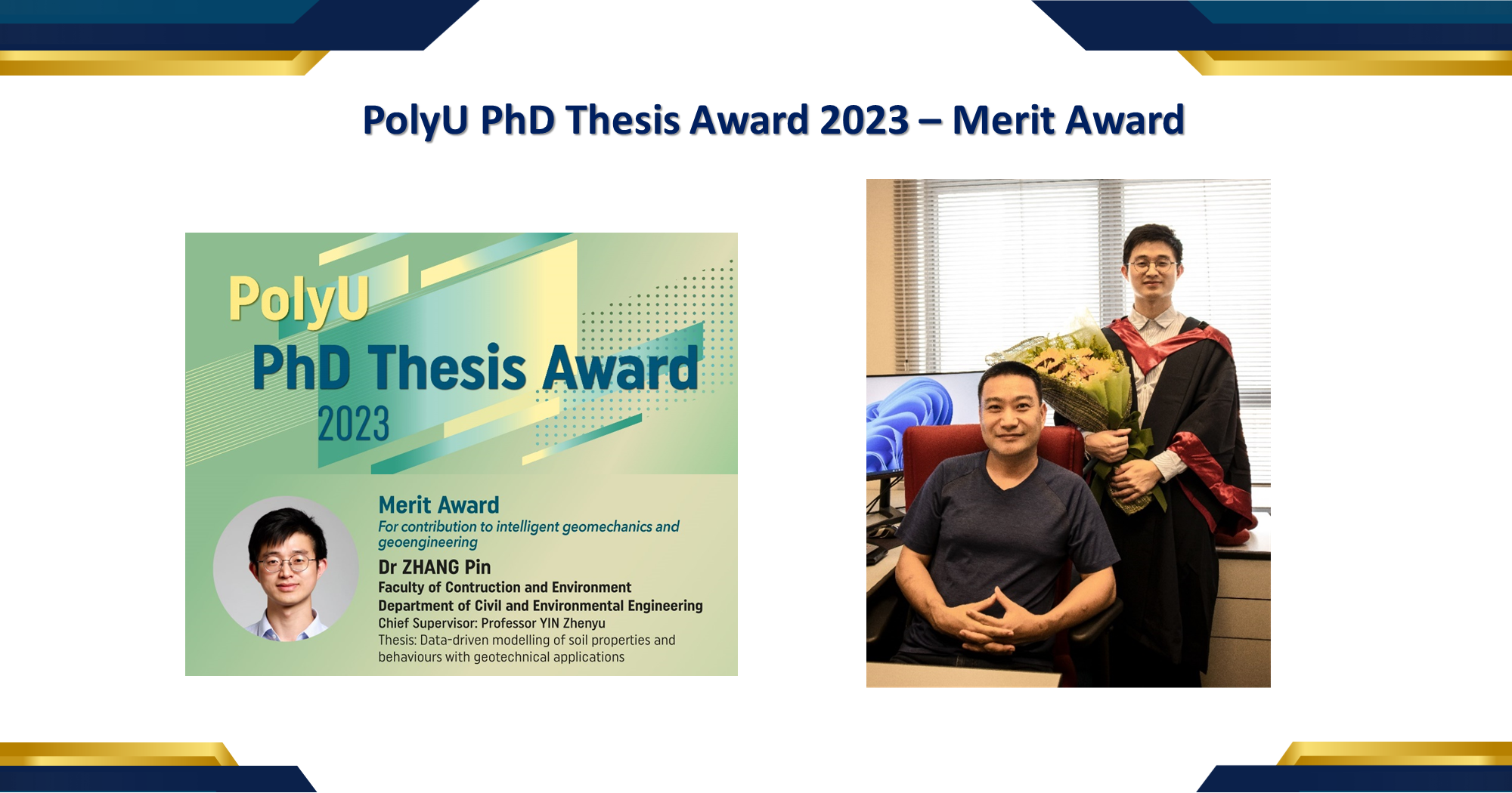 PolyU PhD Thesis Award 2023 – Merit Award | Department of Civil and ...