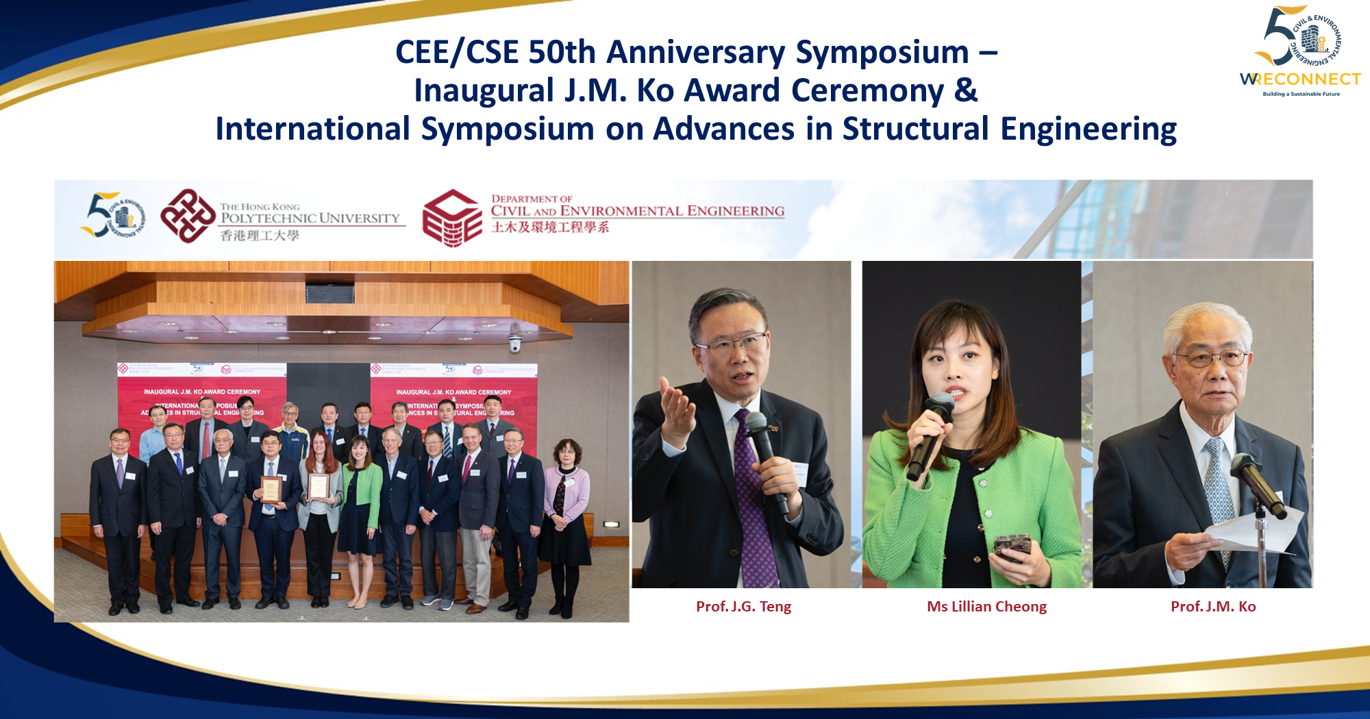 CEE/CSE 50th Anniversary Symposium – Inaugural J.M. Ko Award Ceremony ...