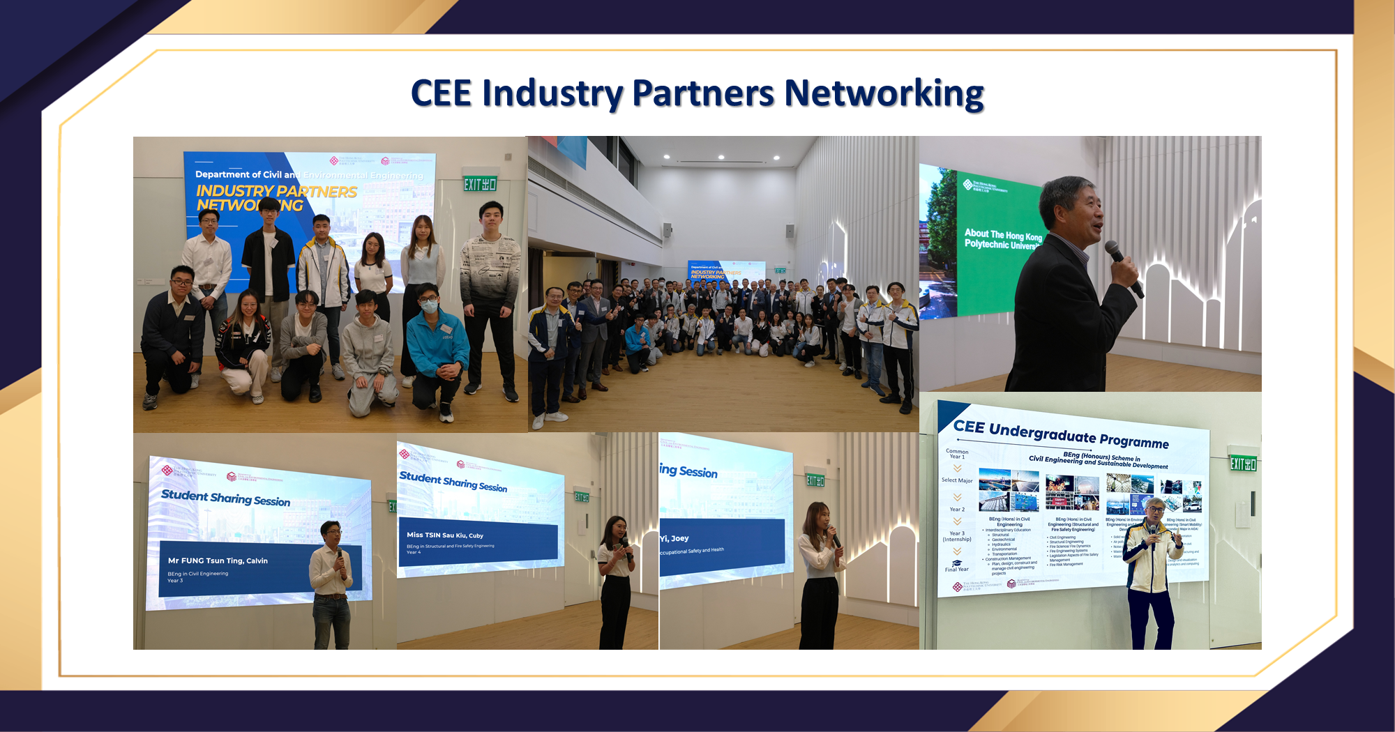 CEE Industry Partners Networking | Department of Civil and ...