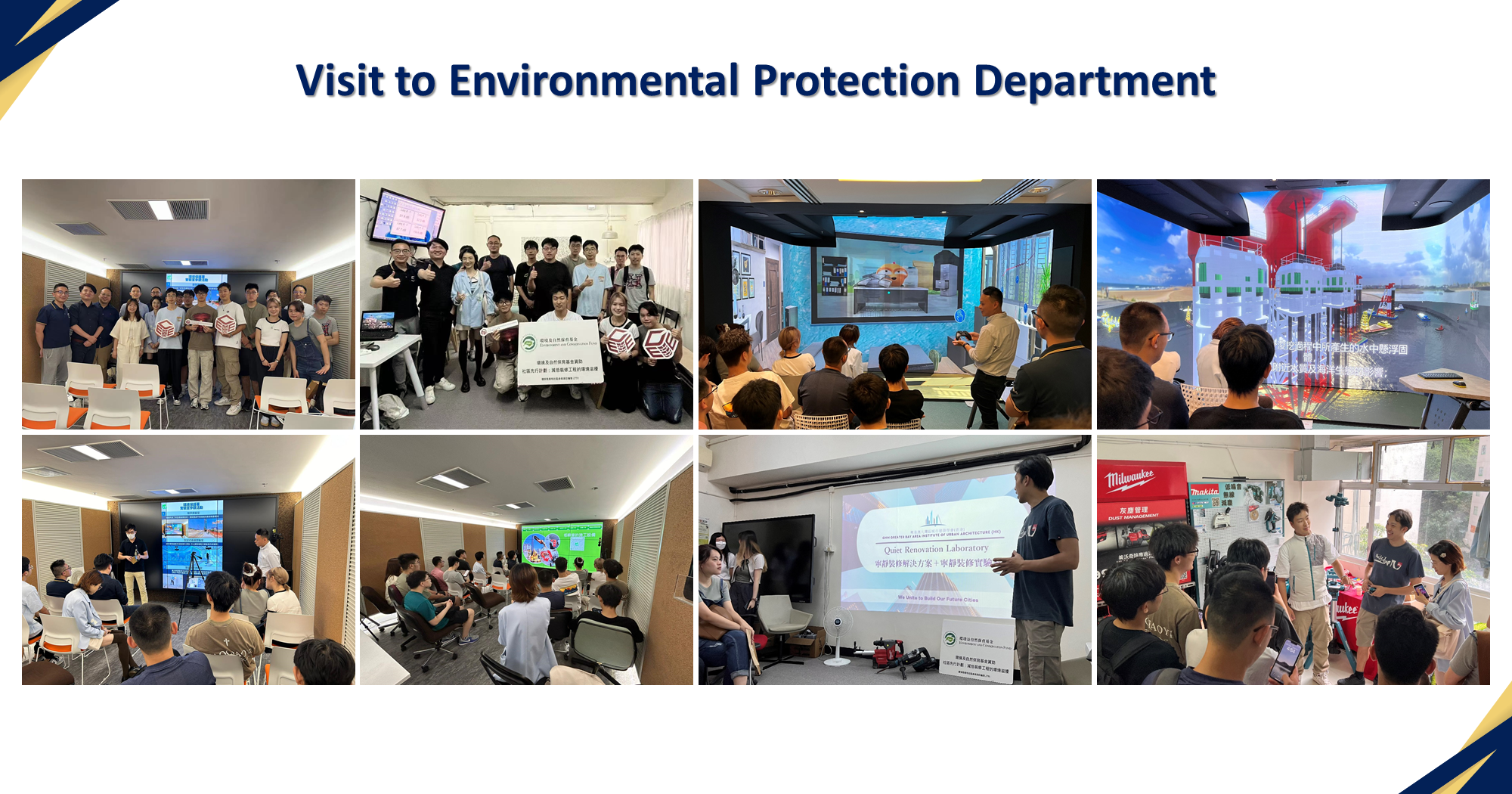 Visit to Environmental Protection Department Laboratories | Department ...