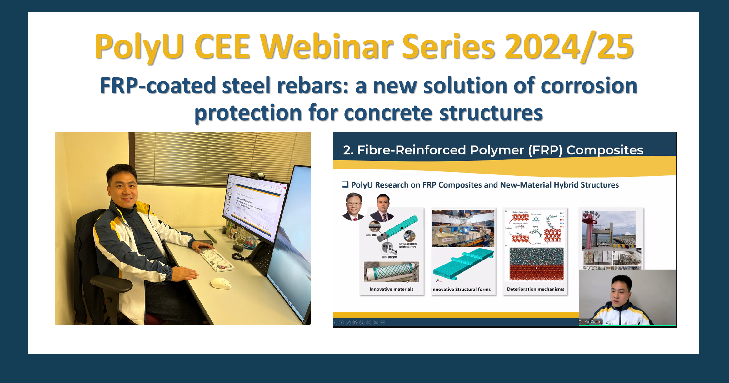 PolyU CEE Webinar Series: FRP-coated steel rebars: a new solution of ...