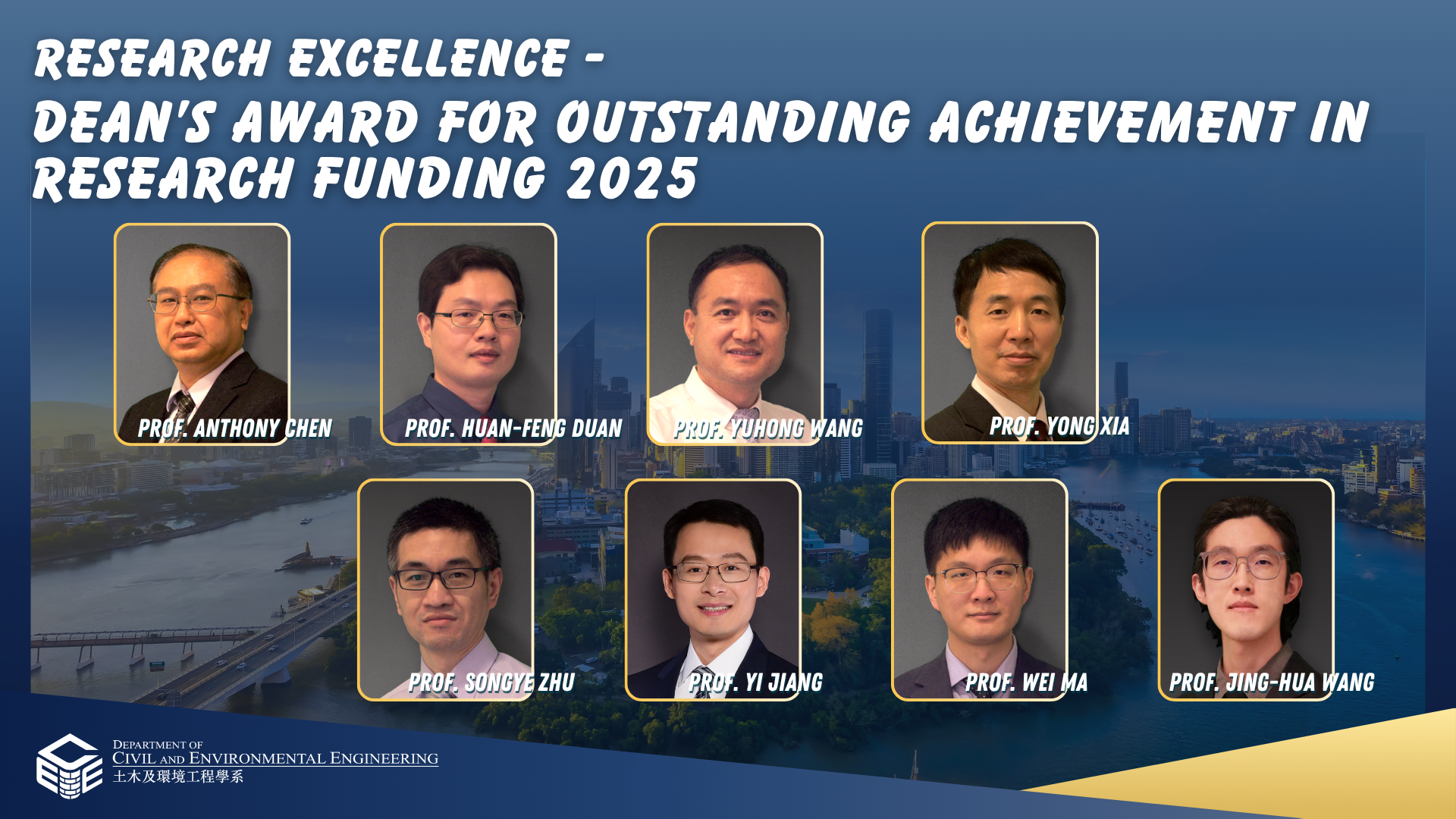 FCE Dean’s Award for Outstanding Achievement in Research Funding 2025 ...