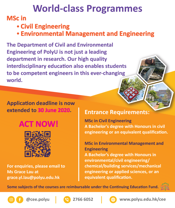 MSc in Civil Engineering & Environmental Management and Engineering ...