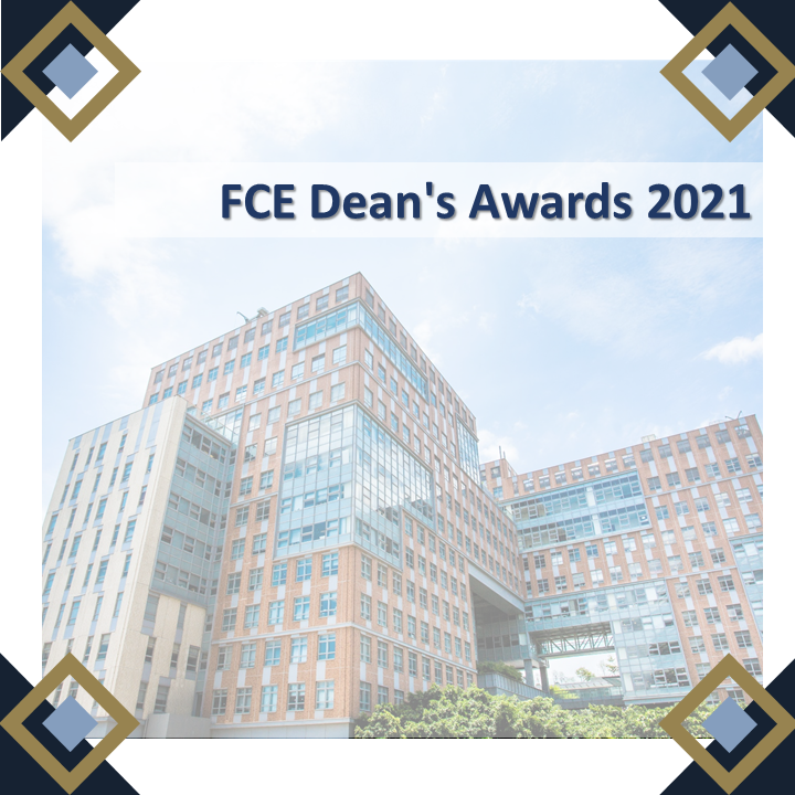 FCE Dean's Awards 2021 | Department of Civil and Environmental Engineering