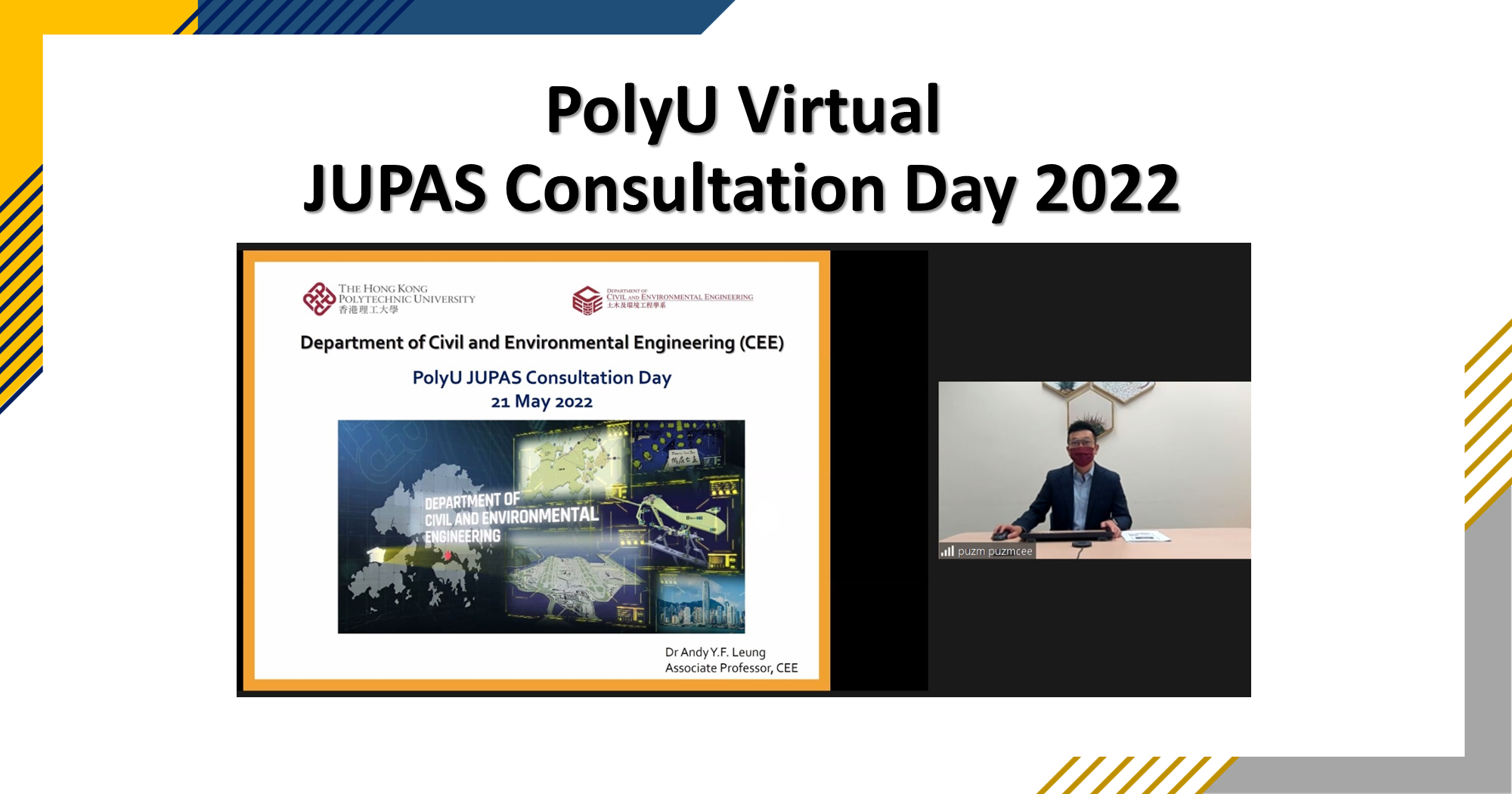 PolyU Virtual JUPAS Consultation Day 2022 | Department of Civil and ...