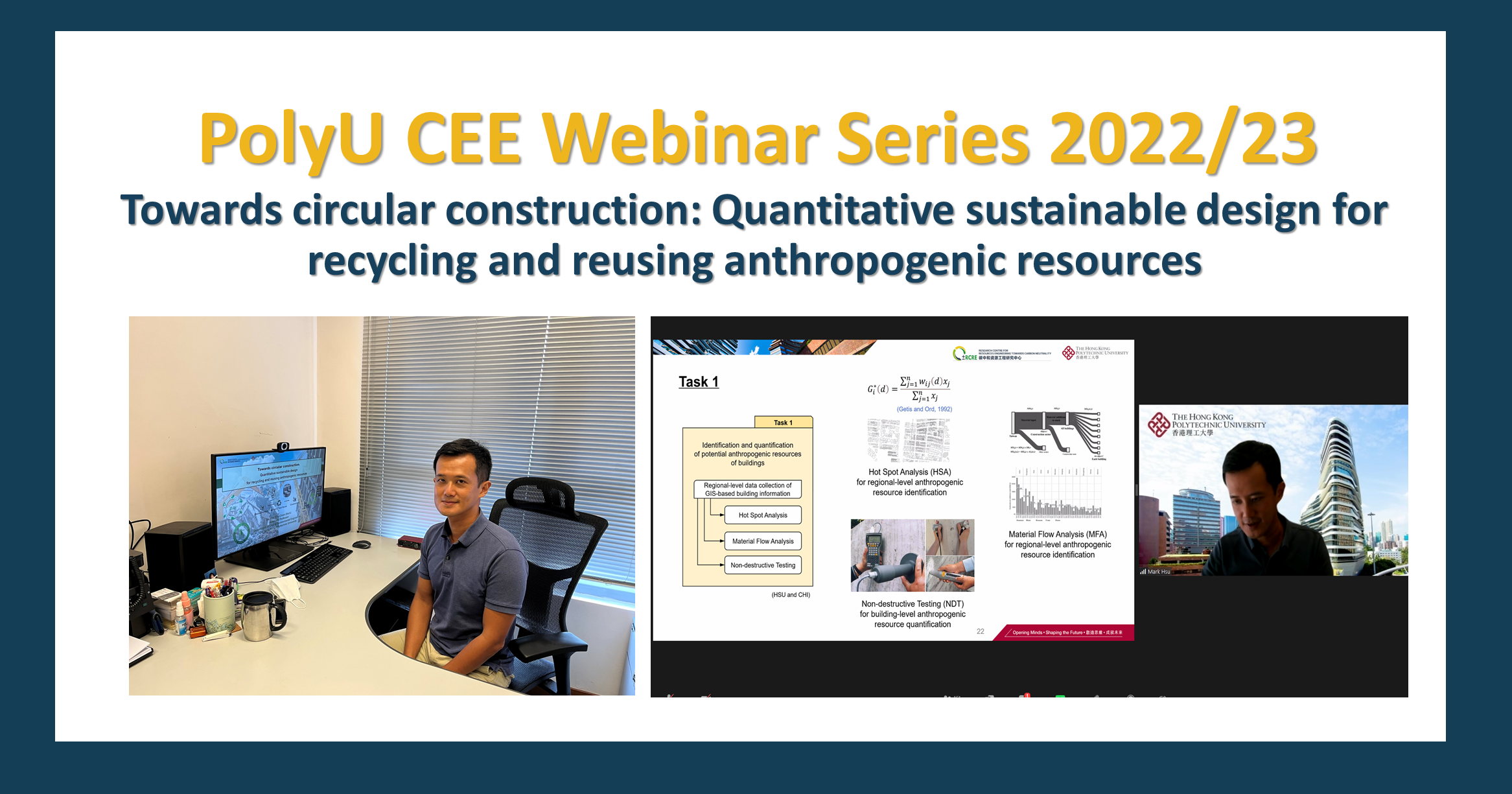 PolyU CEE Webinar Series: Towards circular construction: Quantitative ...