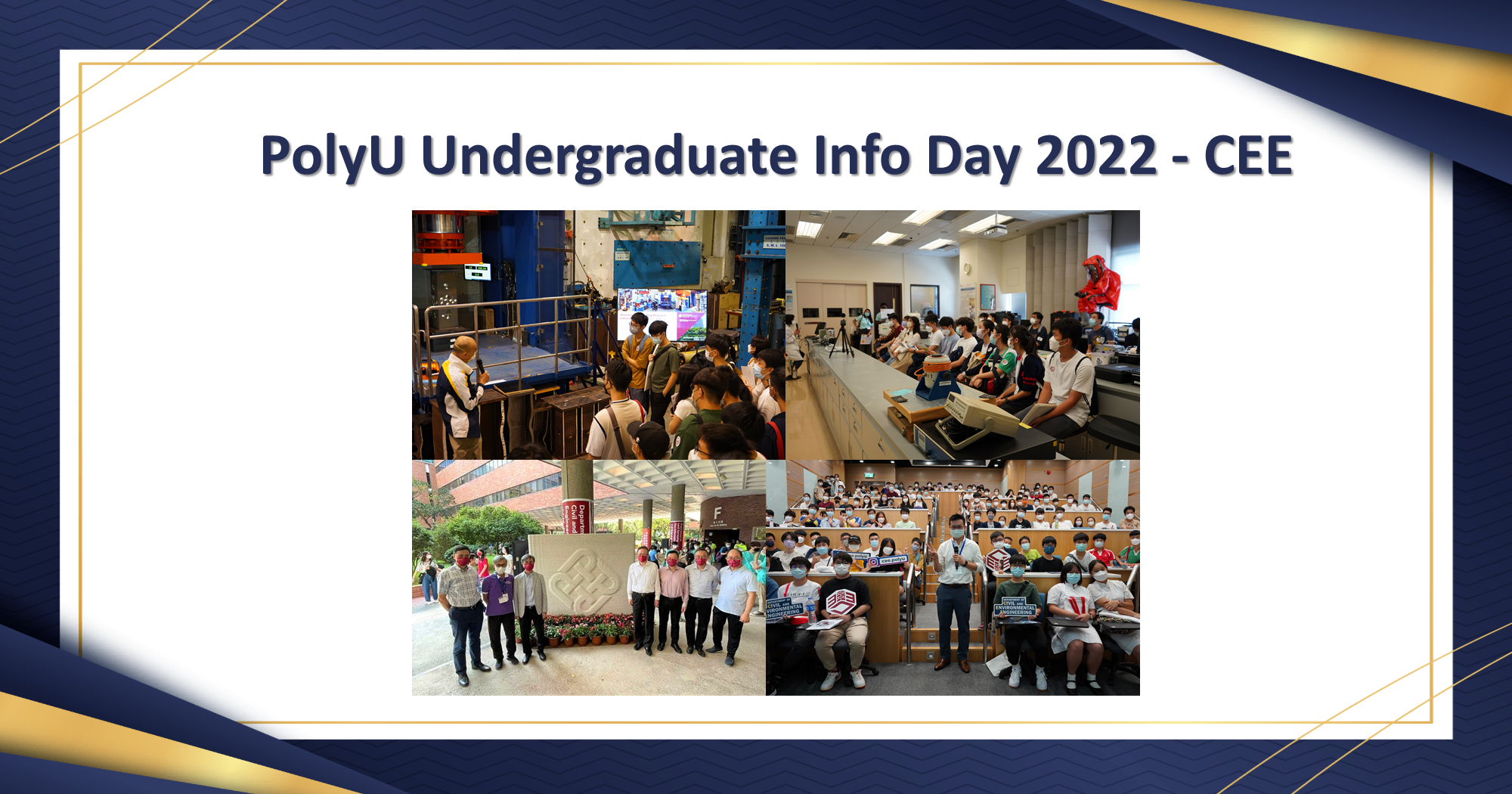PolyU Undergraduate Info Day 2022 – CEE | Department of Civil and ...
