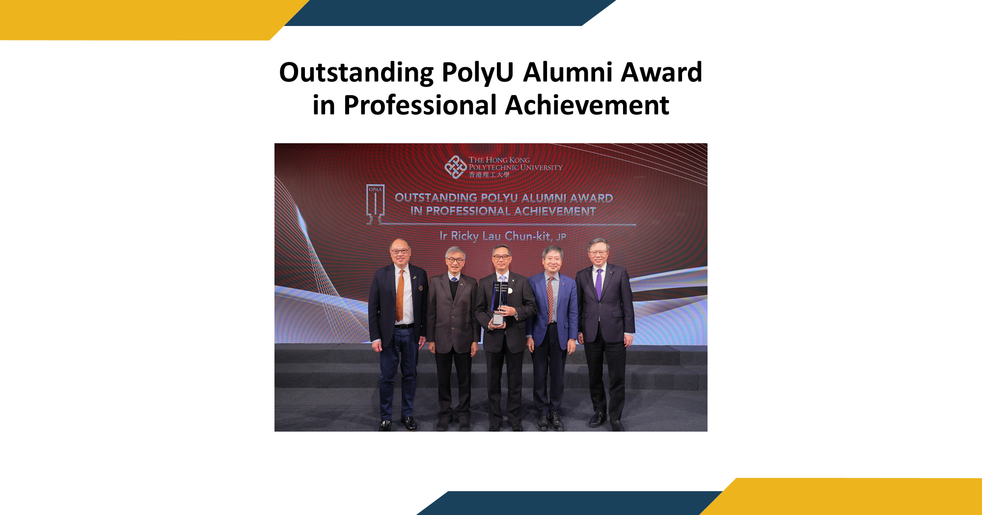 Outstanding PolyU Alumni Award in Professional Achievement | Department ...