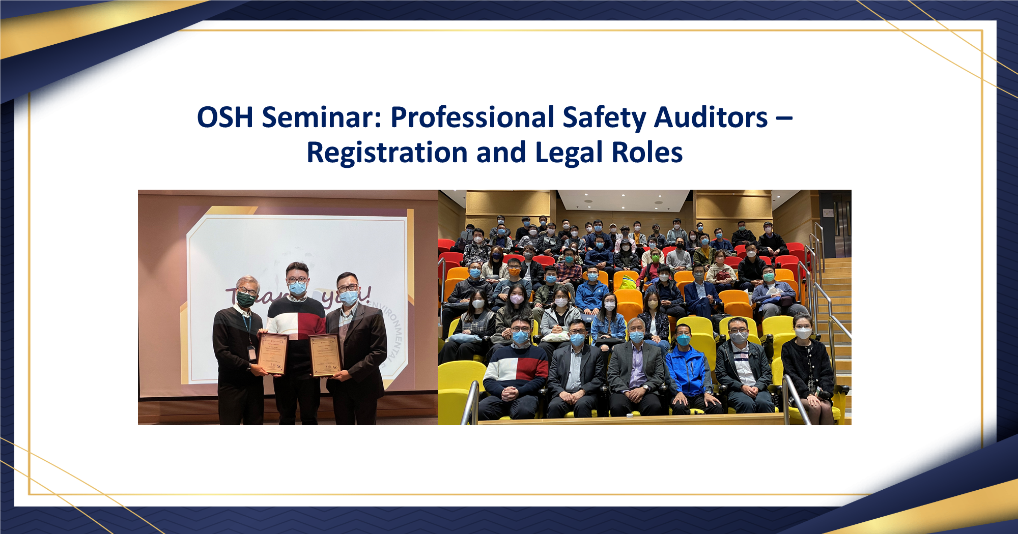 OSH Seminar: Professional Safety Auditors – Registration and Legal ...