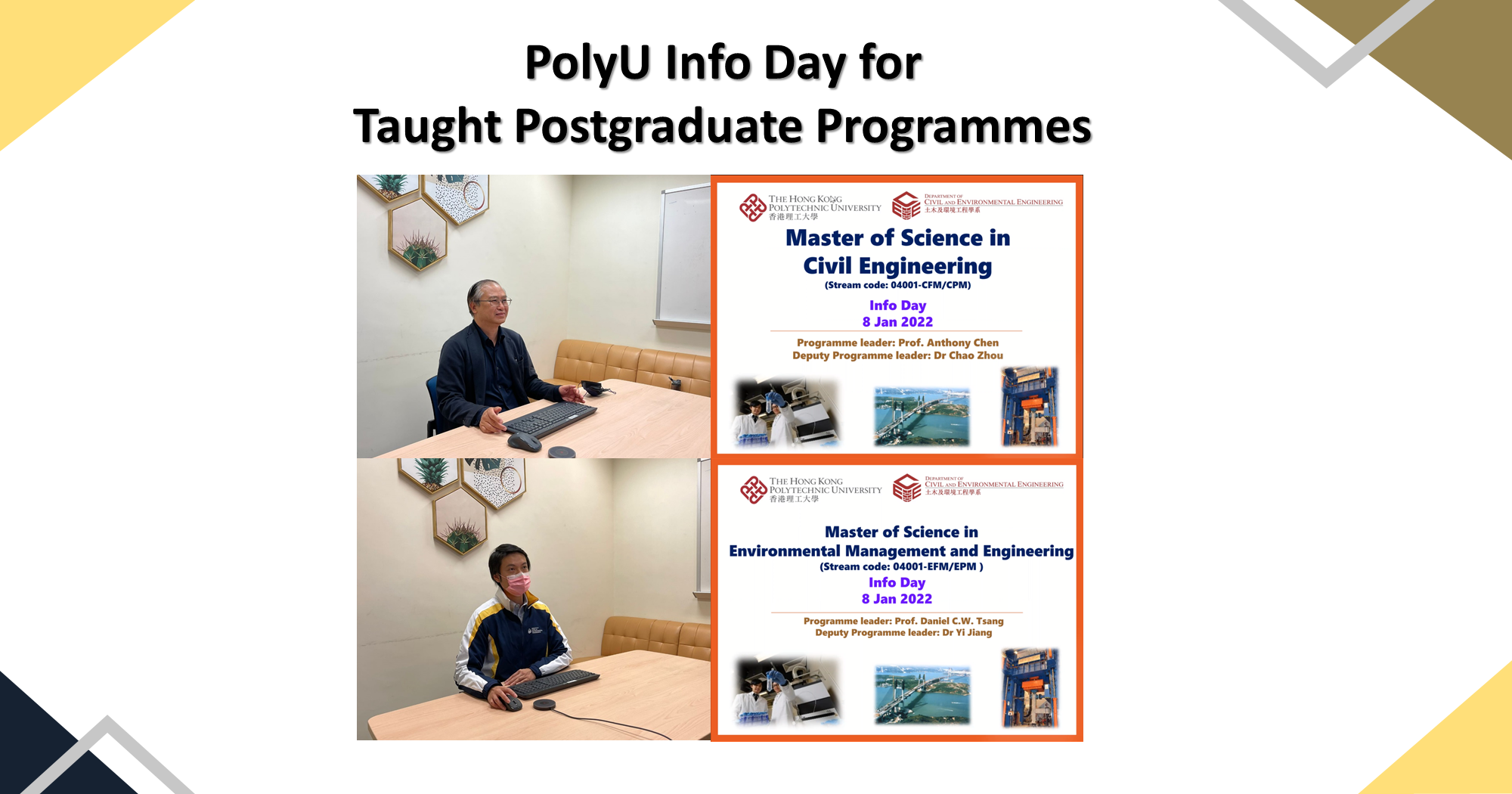 PolyU Info Day for Taught Postgraduate Programmes | Department of Civil ...