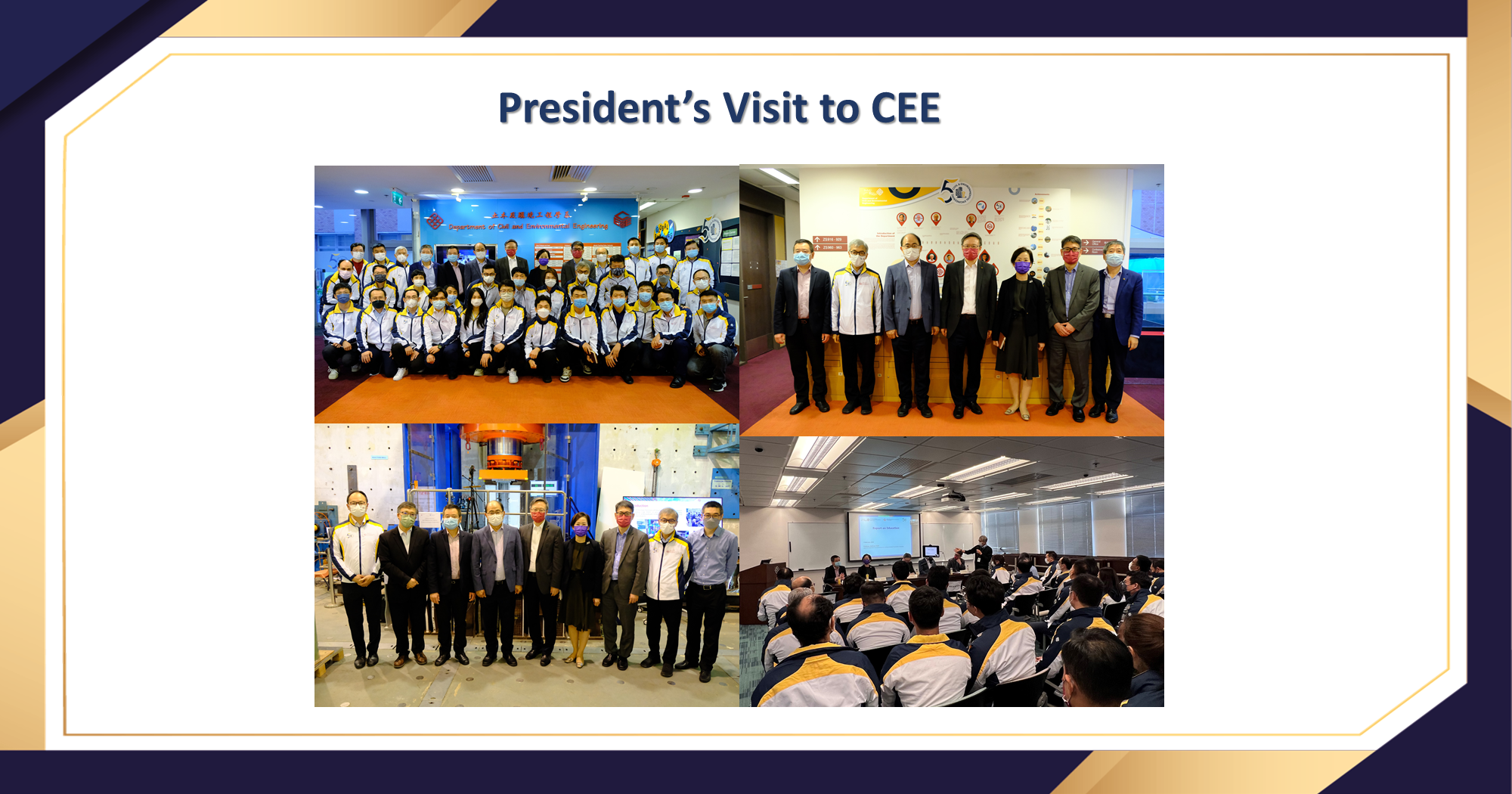 President’s Visit to CEE | Department of Civil and Environmental ...