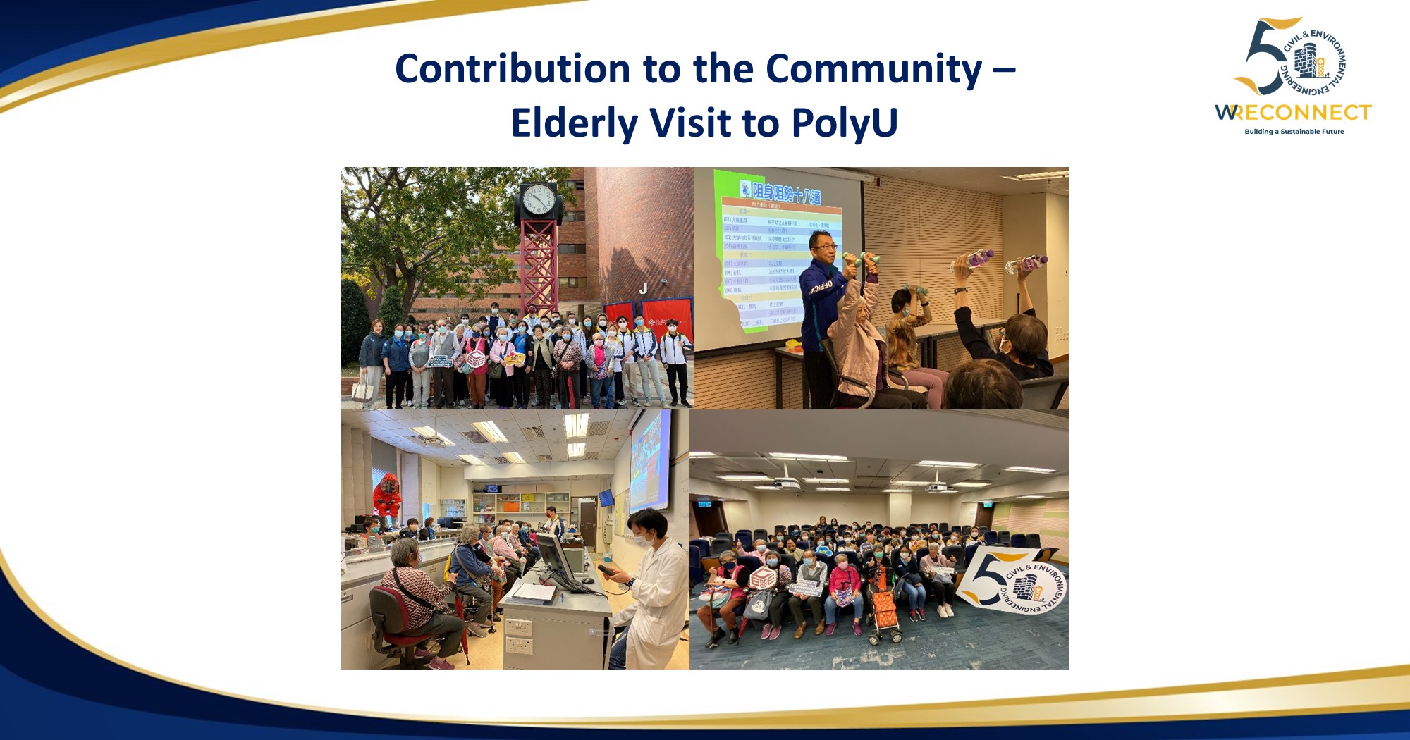 Contribution to the Community – Elderly Visit to PolyU | Department of ...