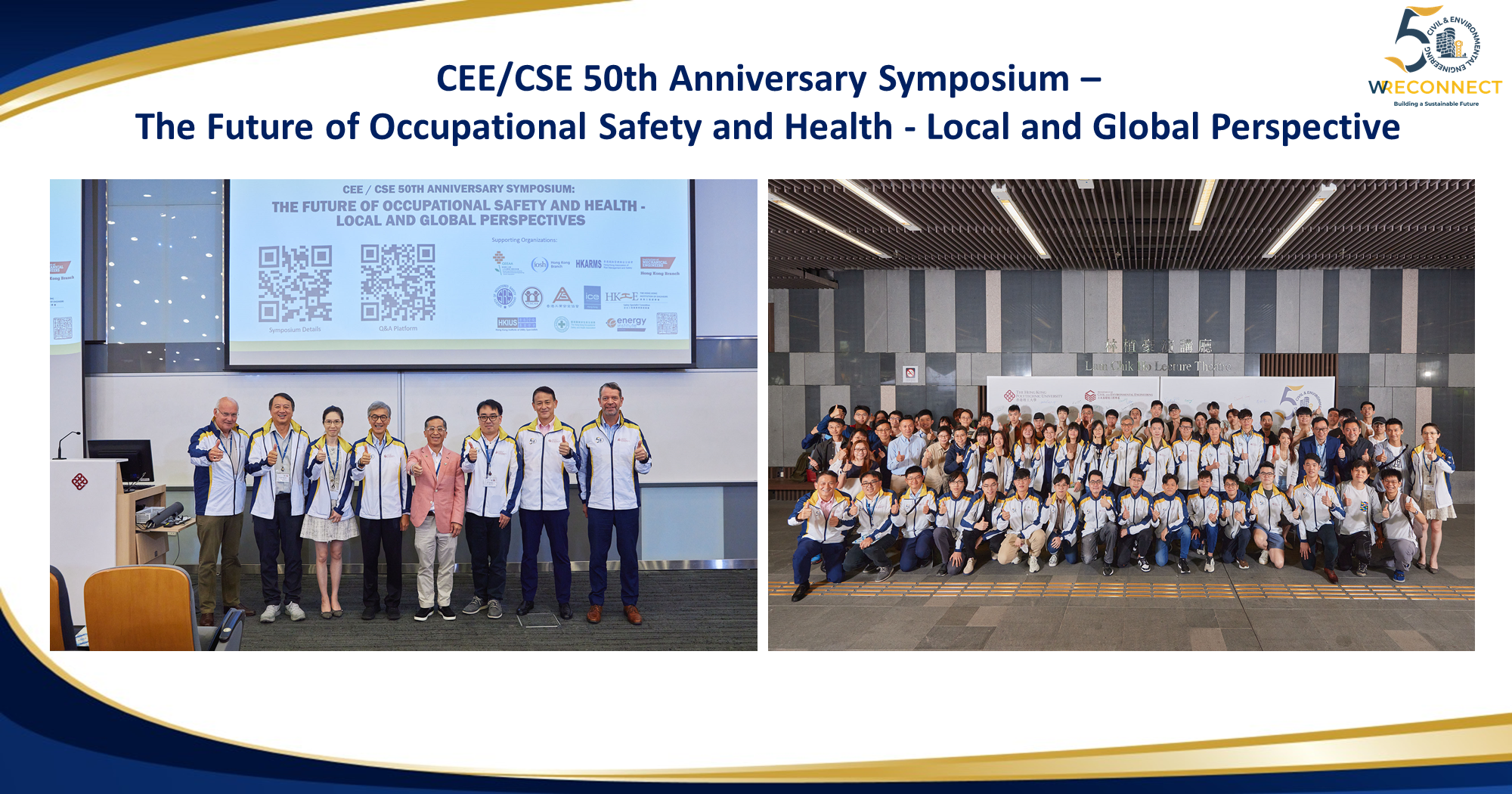 CEE/CSE 50th Anniversary Symposium - The Future of Occupational Safety ...