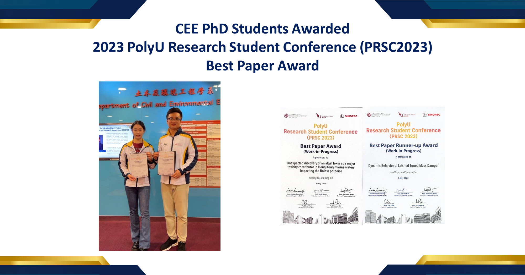 CEE PhD Students Awarded 2023 PolyU Research Student Conference ...