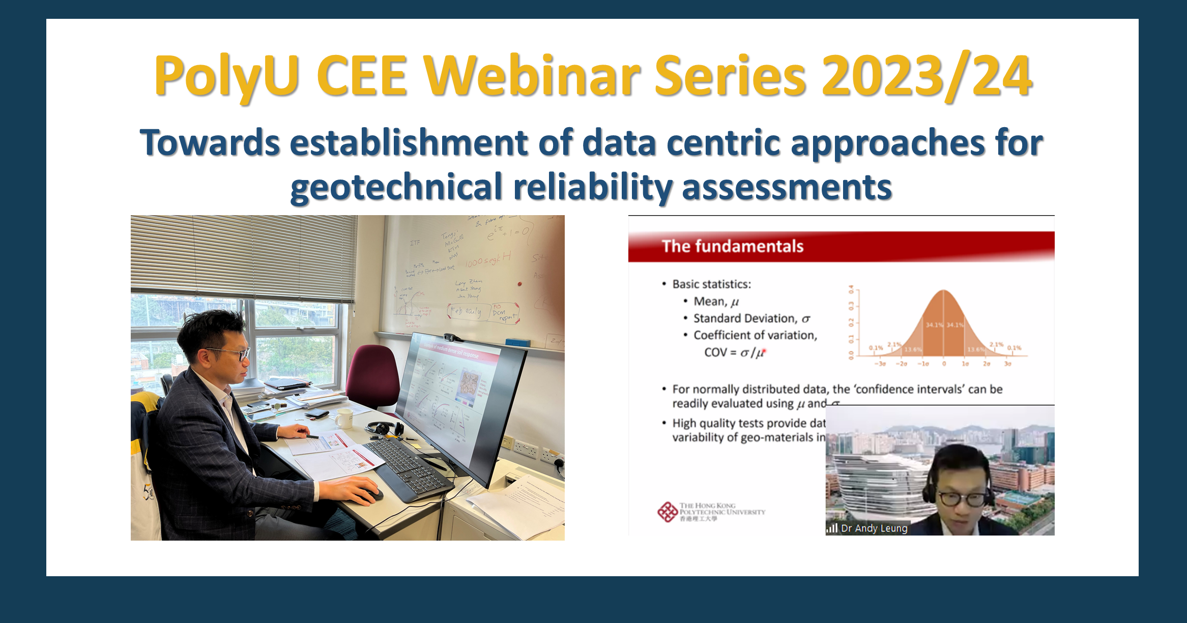 PolyU CEE Webinar Series: Towards establishment of data centric ...