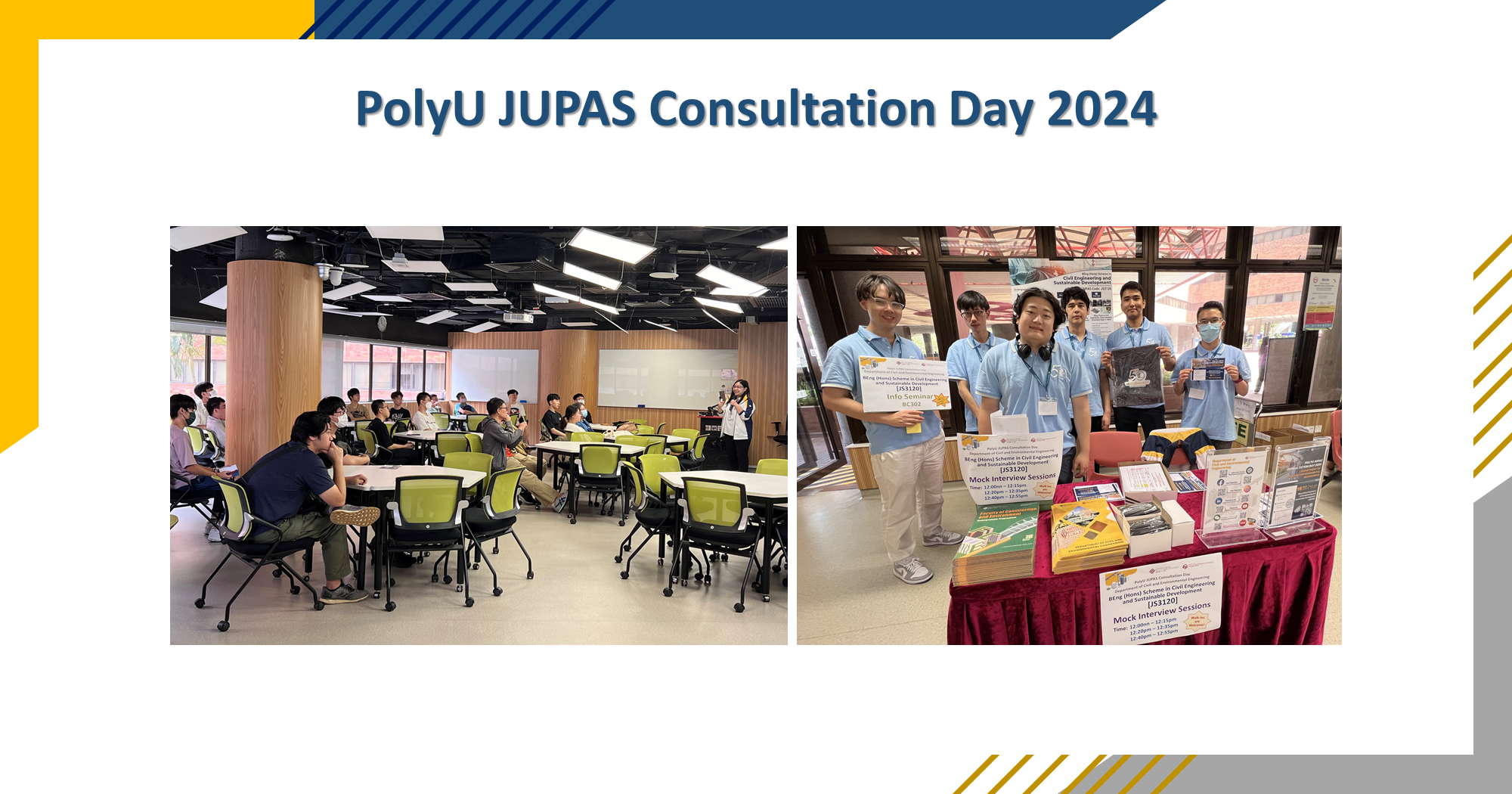 PolyU Consultation Day 2024 | Department of Civil and Environmental ...