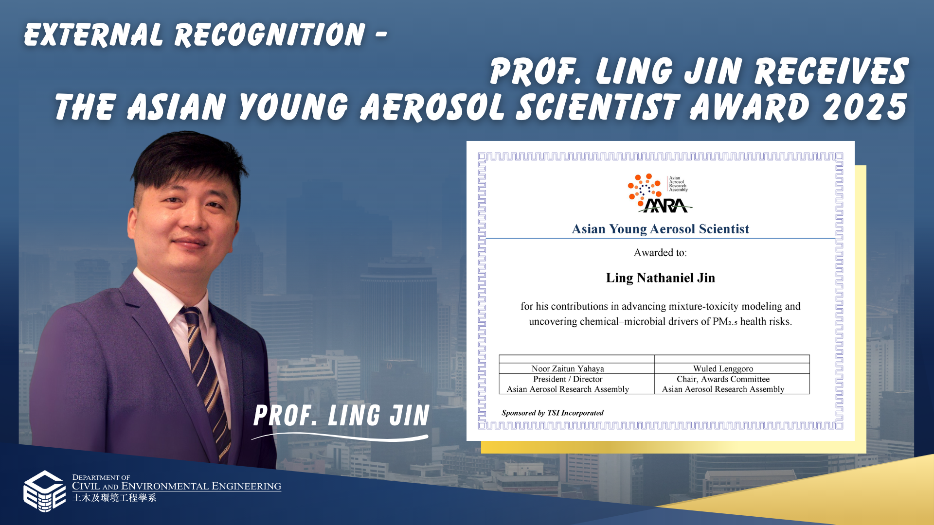 Prof. Ling Jin Receives The Asian Young Aerosol Scientist Award 2025 ...