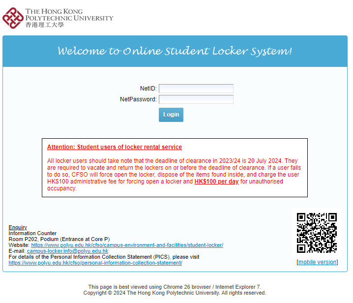 Online Application | Campus Facilities and Sustainability Office