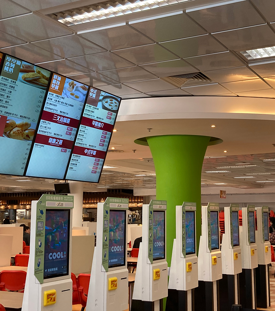 Catering Outlets | Campus Facilities and Sustainability Office