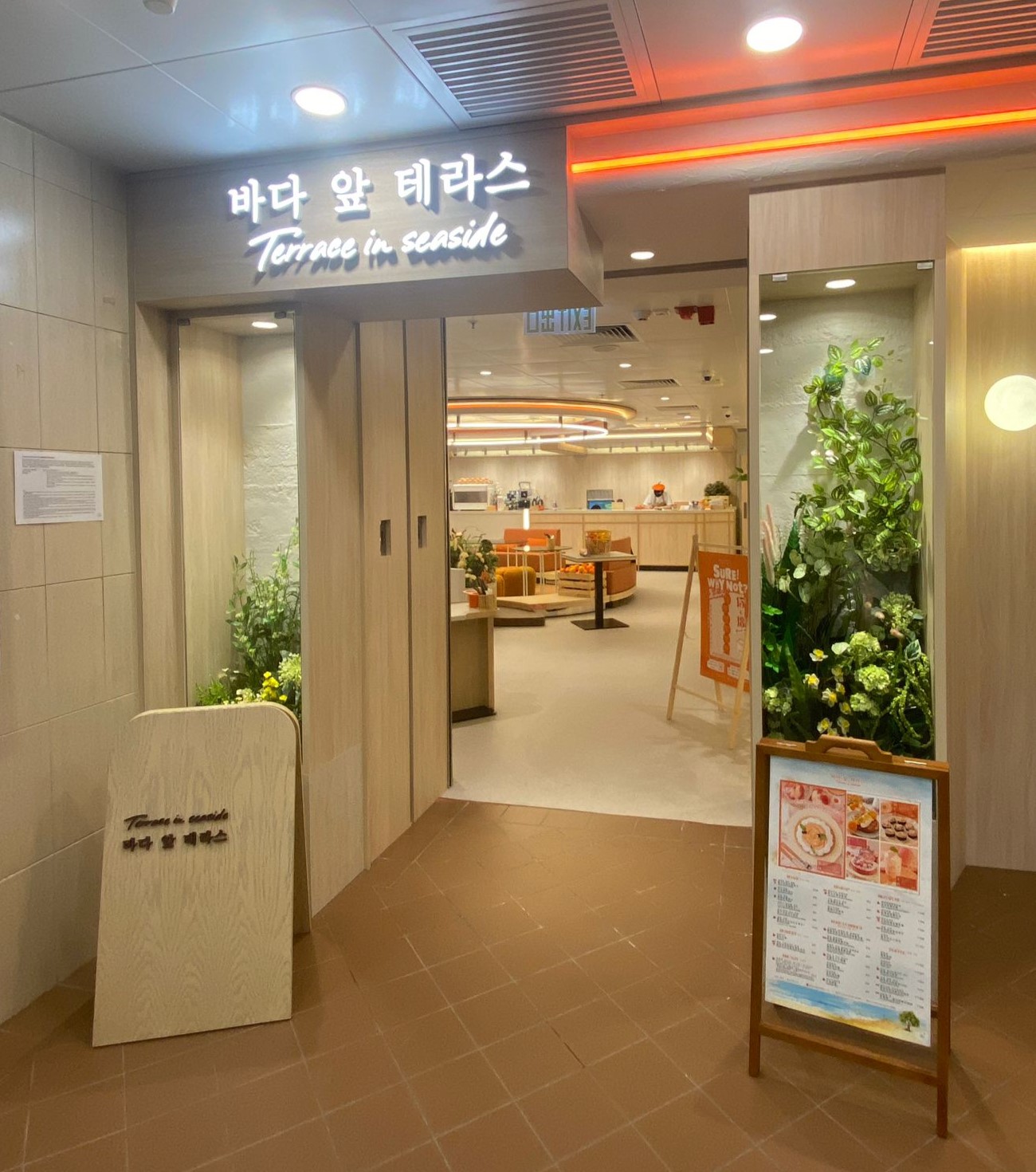 Catering Outlets | Campus Facilities and Sustainability Office