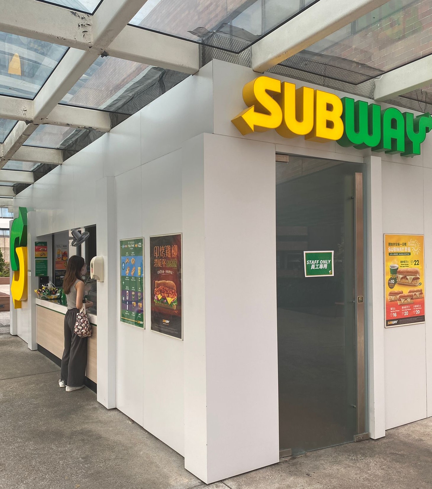 Catering Outlets | Campus Facilities and Sustainability Office