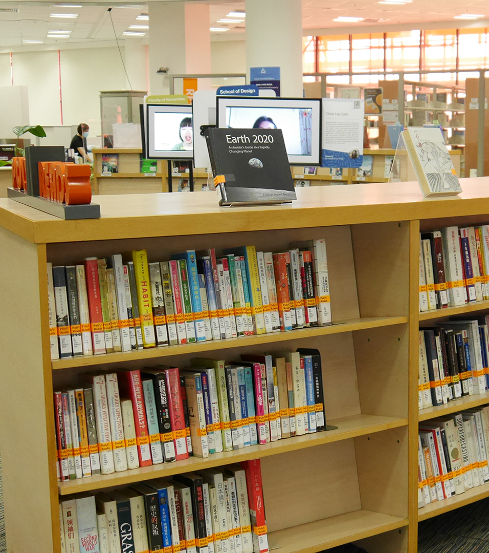 General Teaching Facilities and Library | Campus Facilities and ...