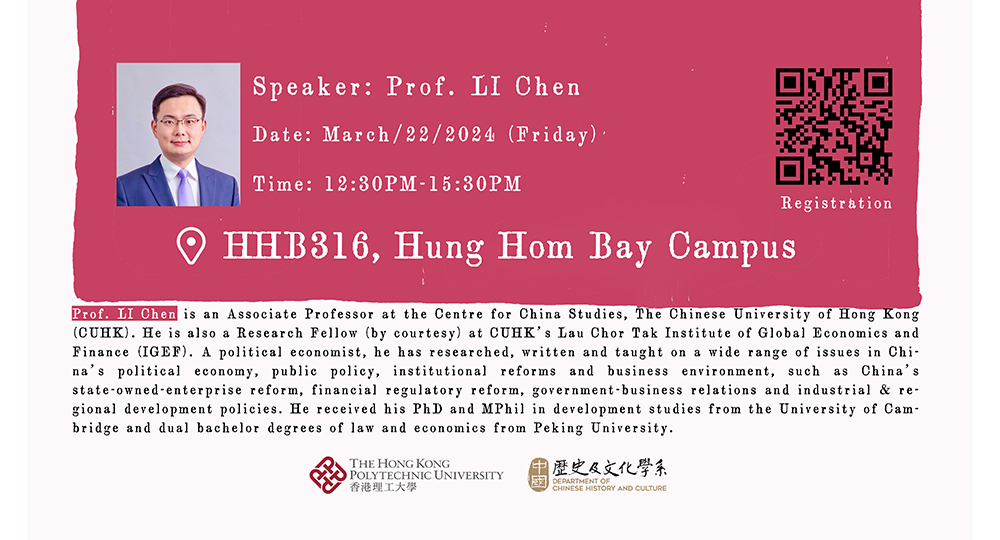 The Changing Global Order, China's "Dual Circulation" Strategy, and The ...