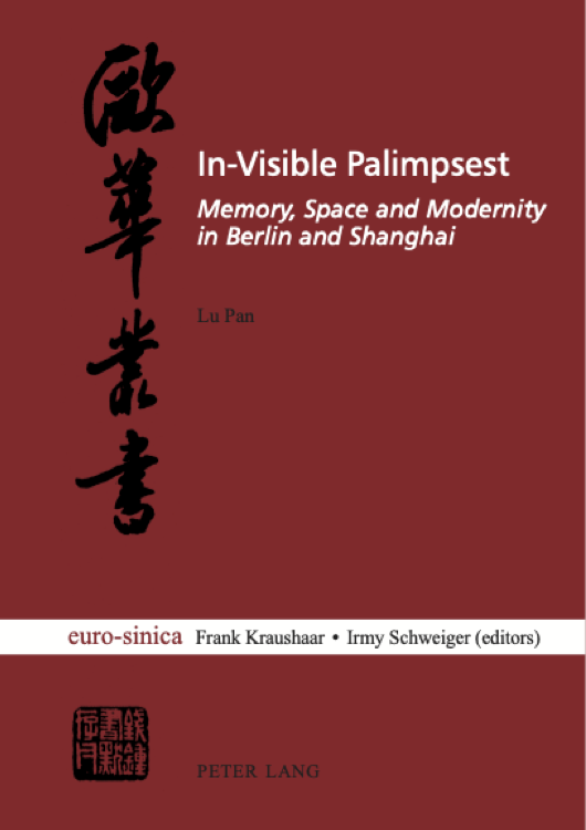 Prof. PAN Lu | Department of Chinese History and Culture