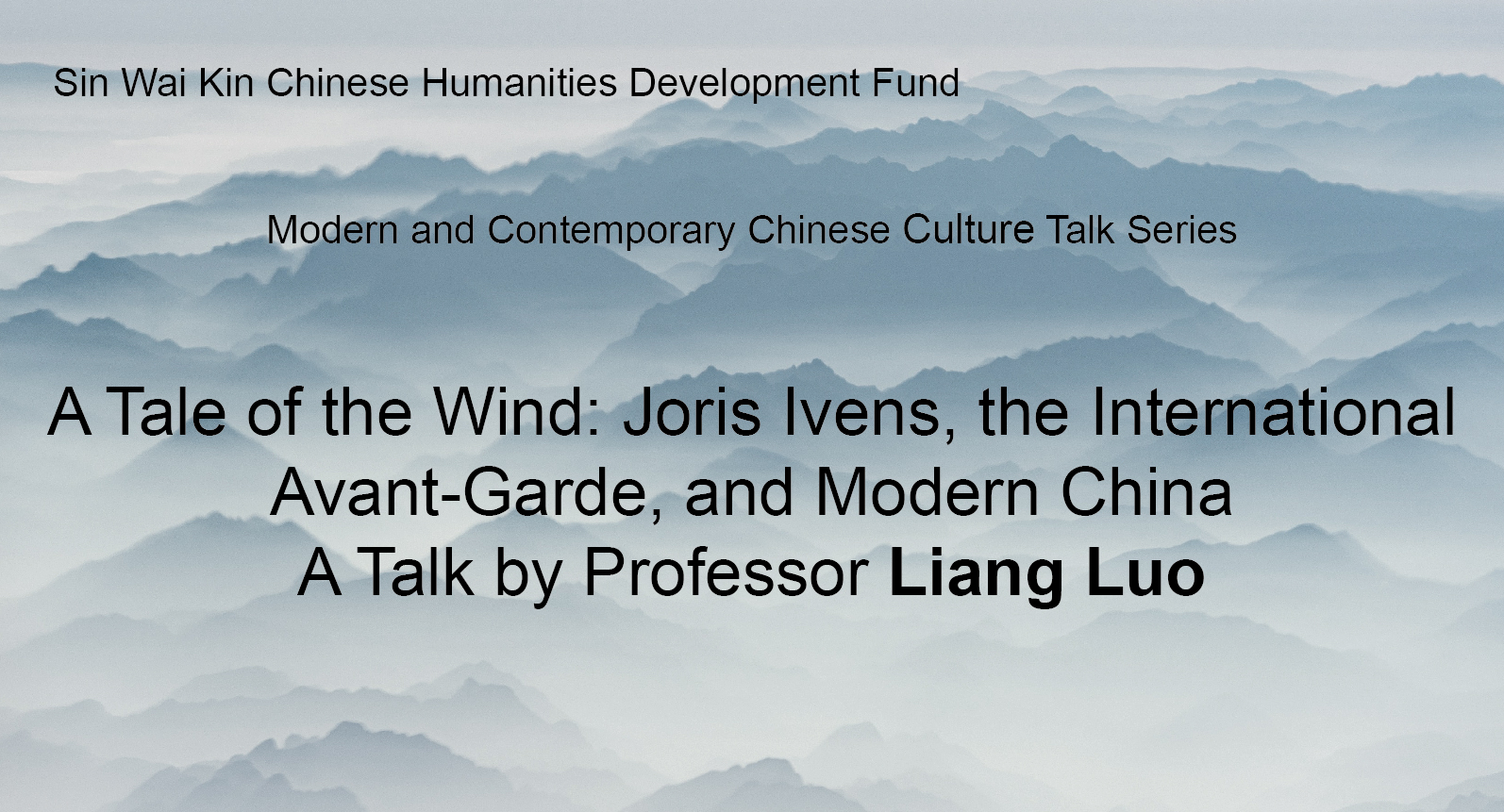 Liang Luo | 中國歷史及文化學系