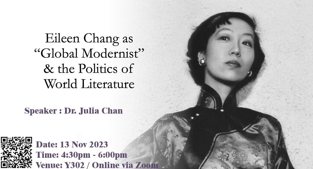 Eileen Chang as “Global Modernist” and the Politics of World Literature ...