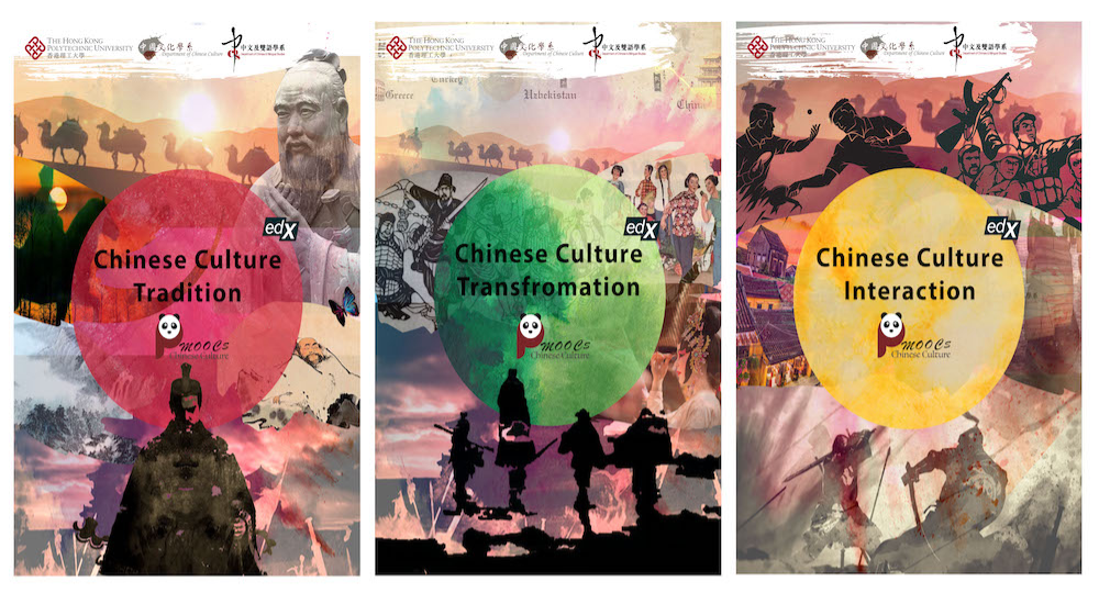 Free Online Courses on Chinese Culture | Department of Chinese History ...