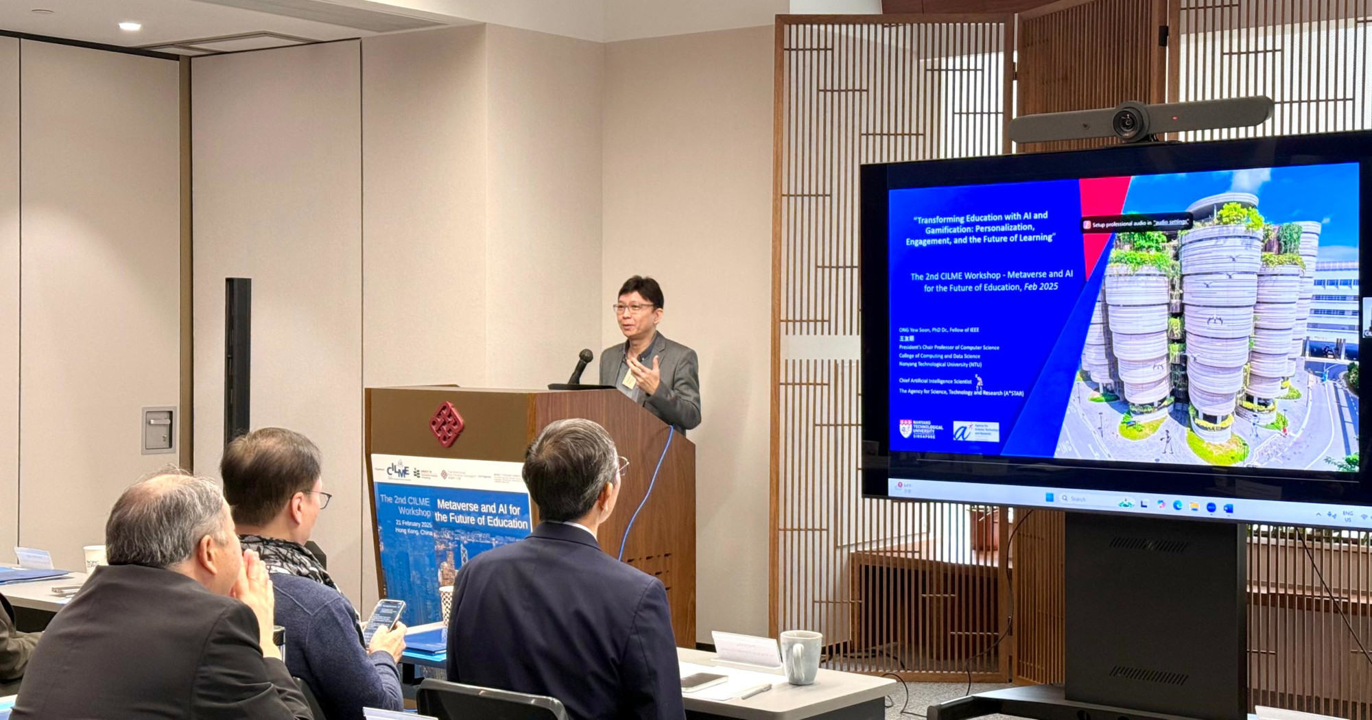 PolyU and EdUHK Co-Host the 2nd CILME Workshop on Metaverse and AI for ...
