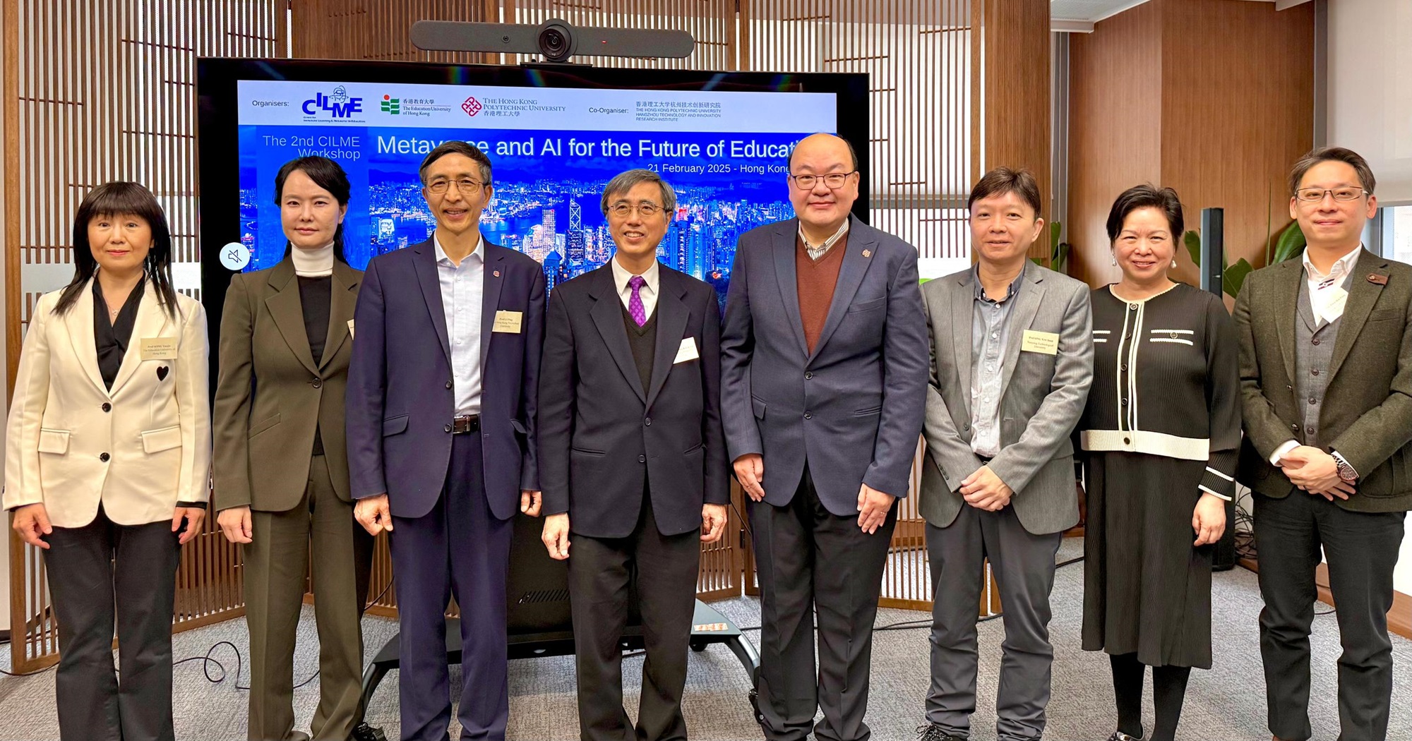 PolyU and EdUHK Co-Host the 2nd CILME Workshop on Metaverse and AI for ...