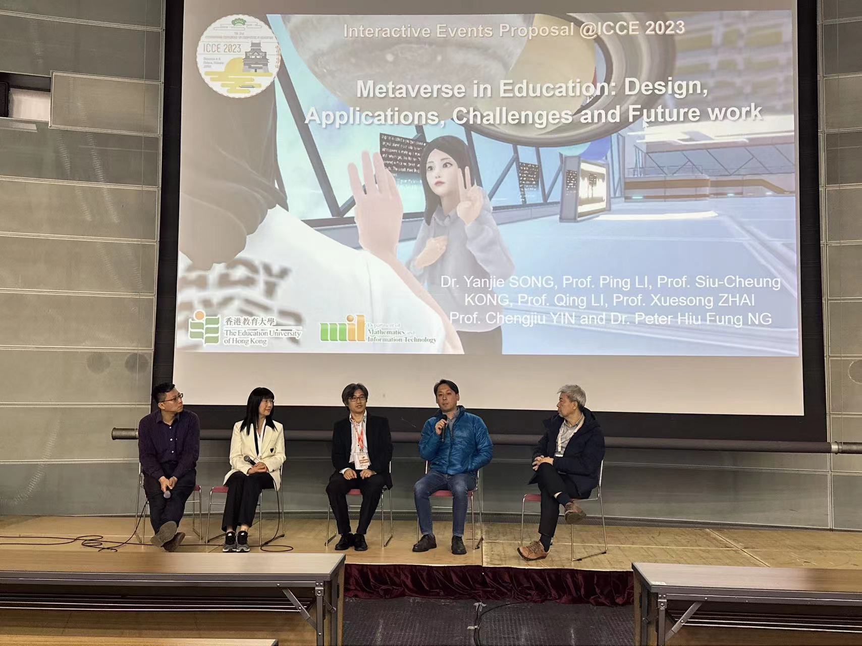 CILME members participate in the interactive event at the ICCE 2023 ...