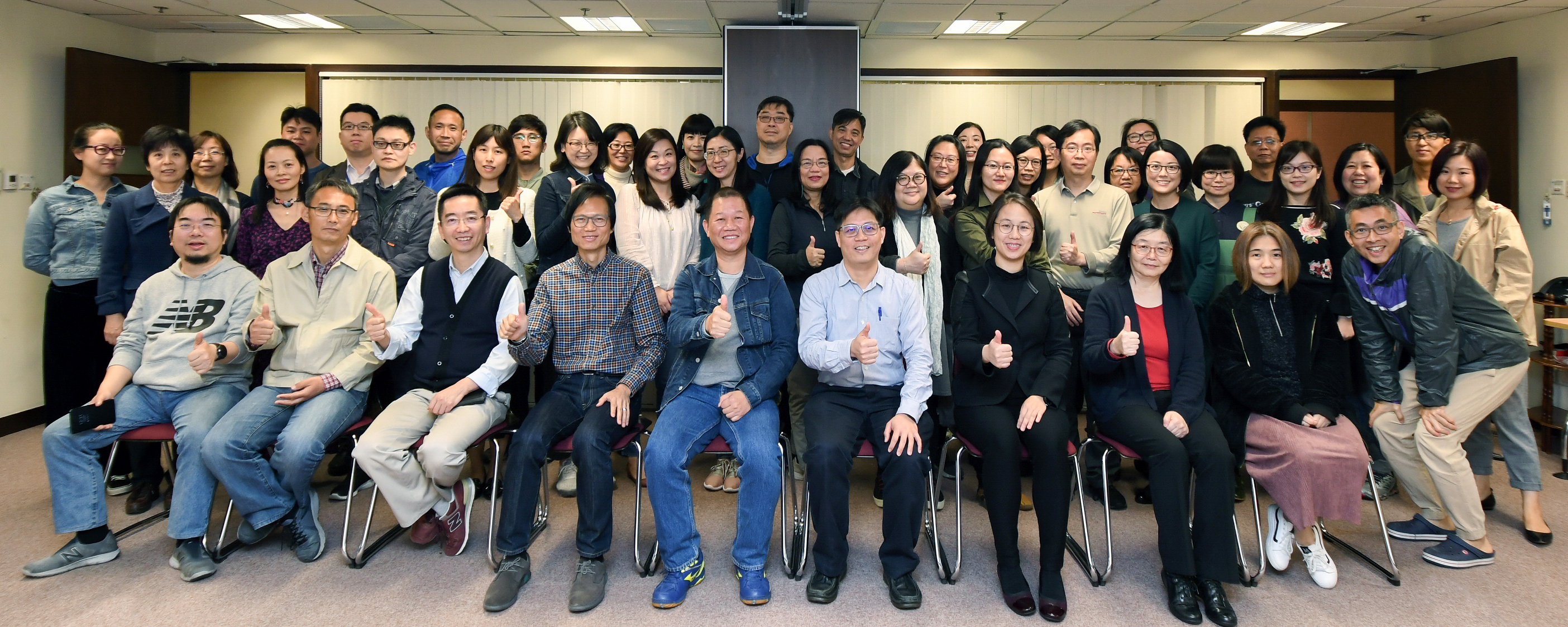 Home | Chinese Language Centre