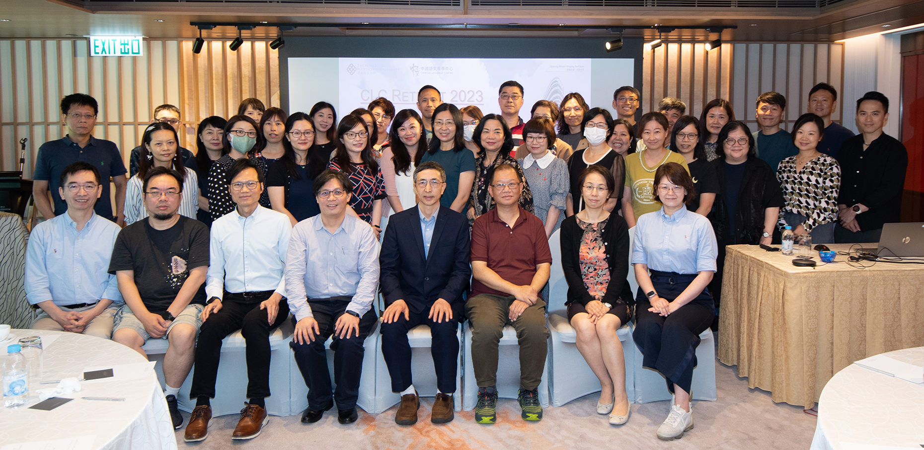 Home | Chinese Language Centre