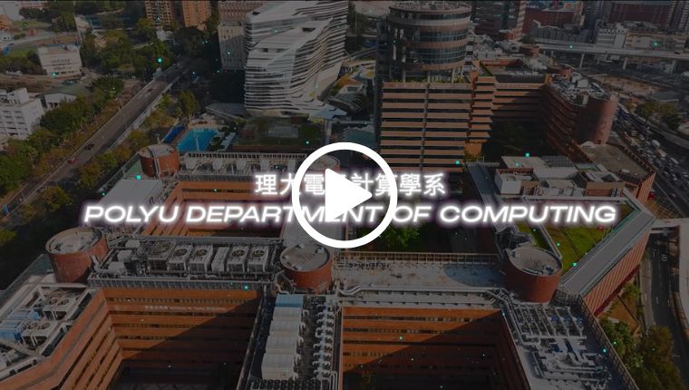 Home | Department of Computing